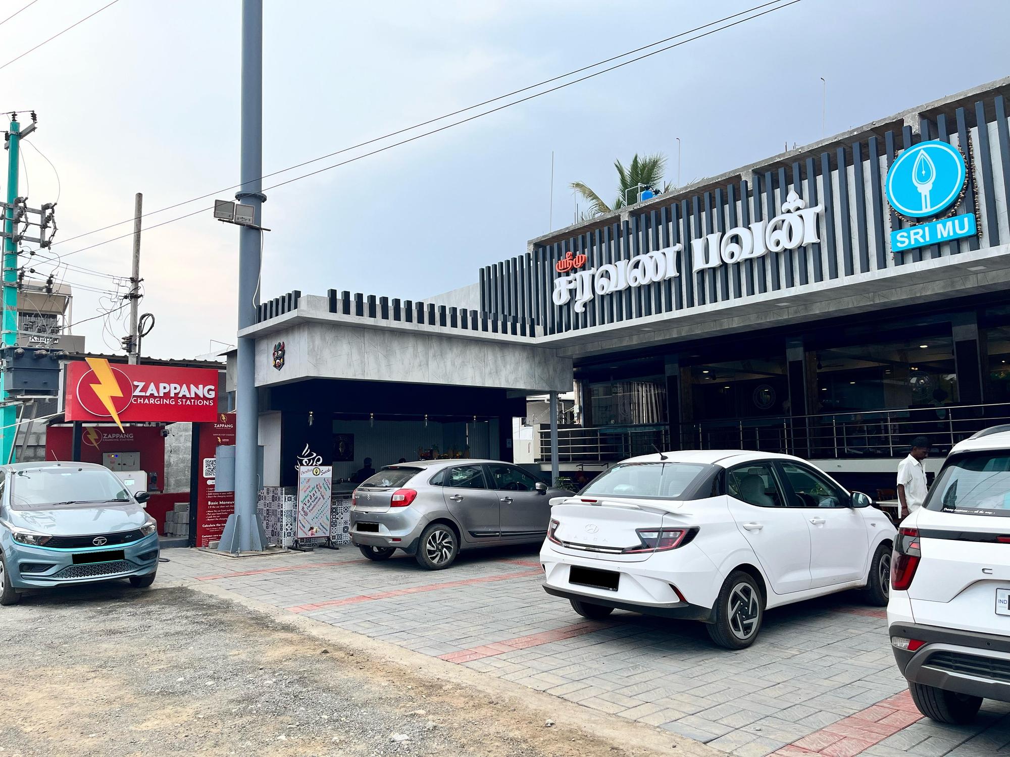 Zappang charging stations | Coimbatore, TN | EV Station