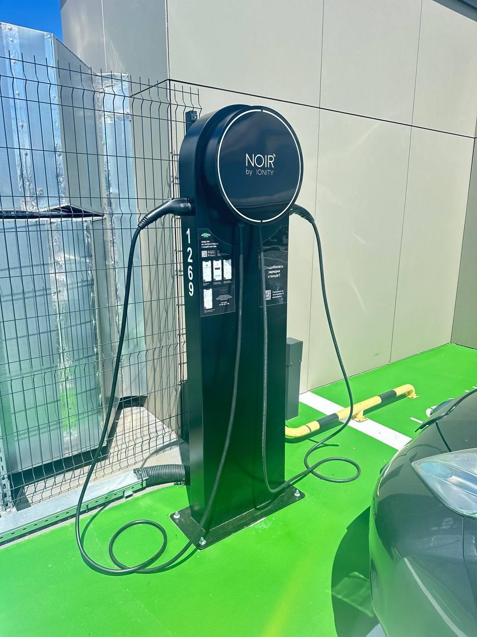 1269 NOIR by IONITY ТРЦ ХІТ MALL (верхній паркінг) | Kyiv, Kyiv | EV ...