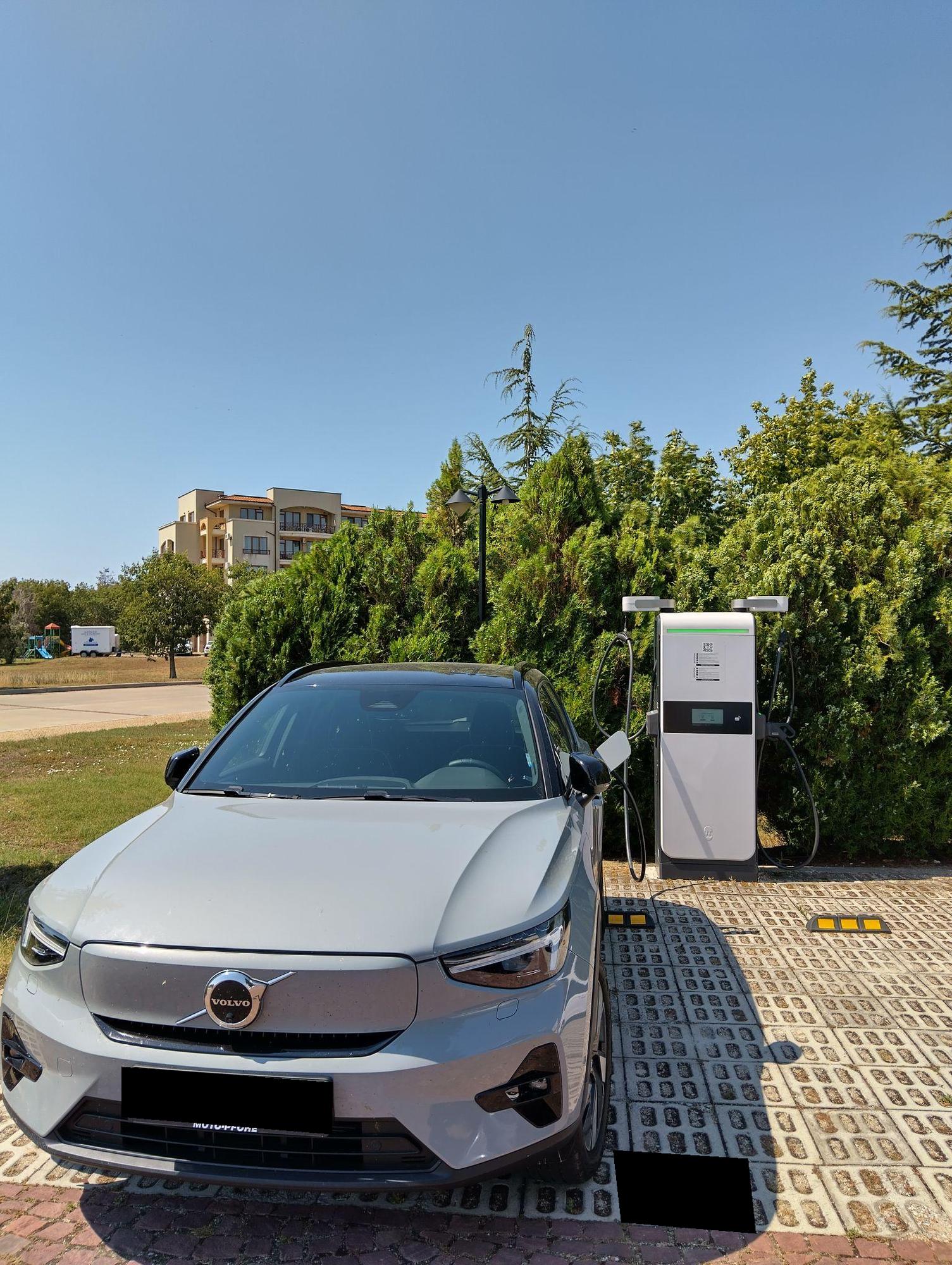 Lighthouse Golf & Spa | Balchik, Dobrich Province | EV Station