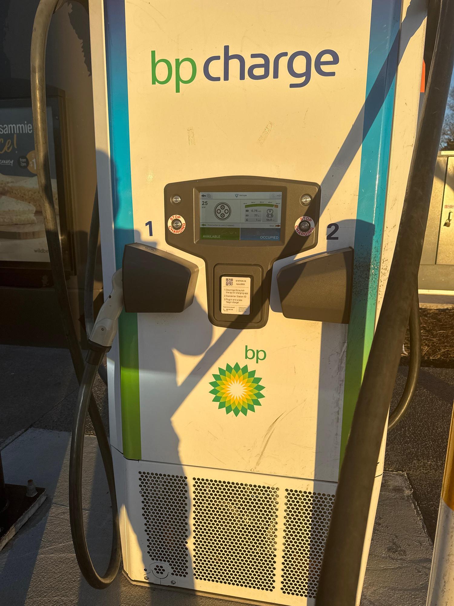 bp Takanini | Auckland, Auckland | EV Station