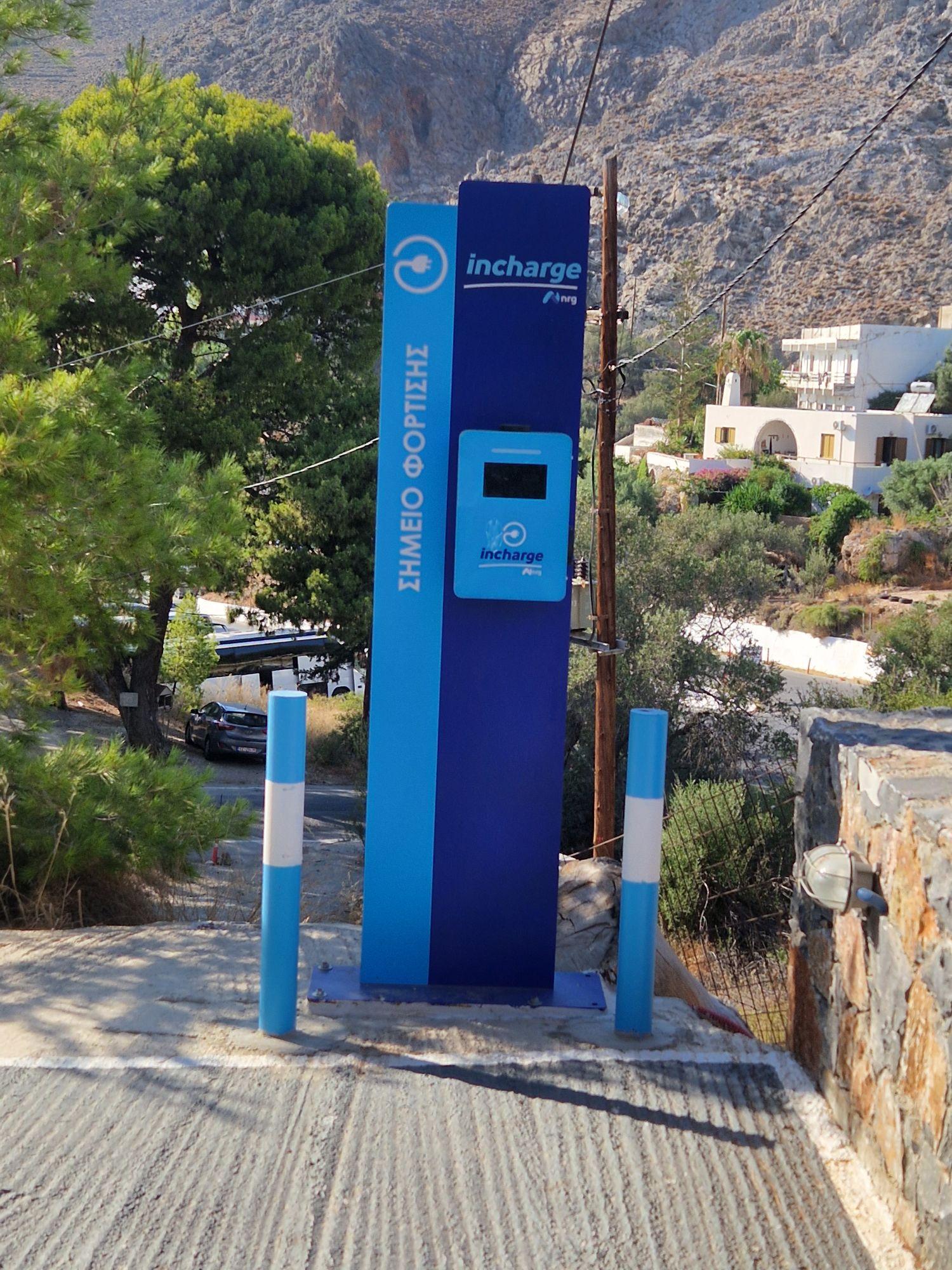 nrg incharge - Panorama New Generation | Χώρα Σφακίων | EV Station