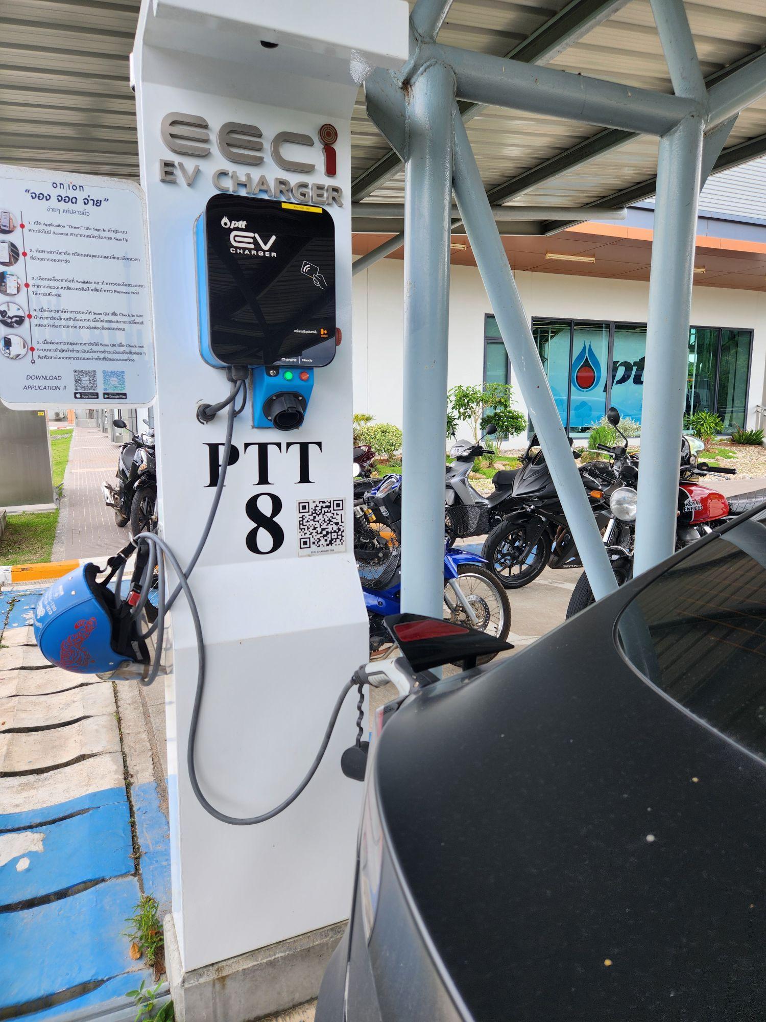 EECi Zone IOC Building | ตำบล ป่ายุบใน, จ.ระยอง | EV Station