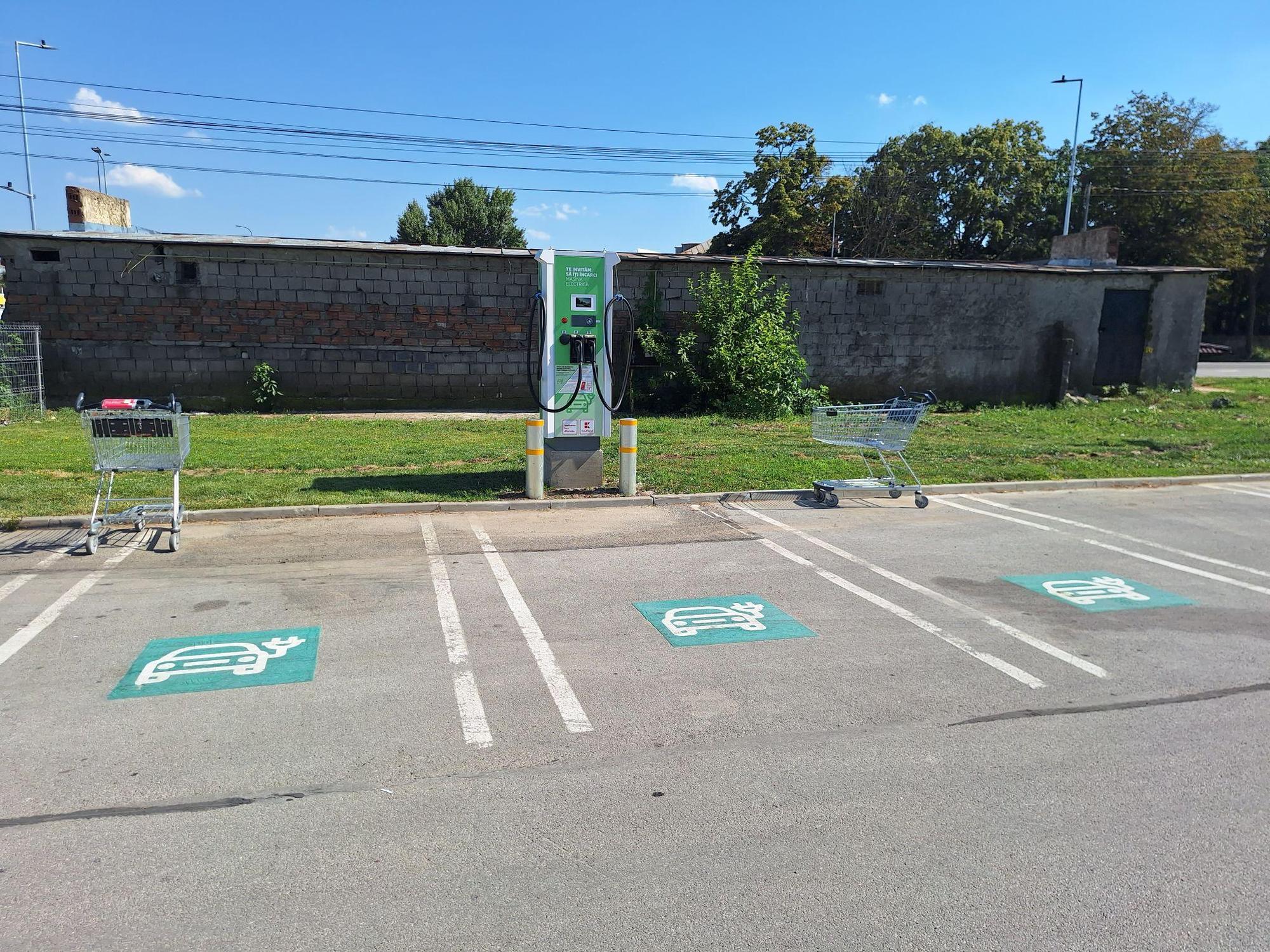 eCharge Kaufland E-Mobility | Pașcani, IS | EV Station