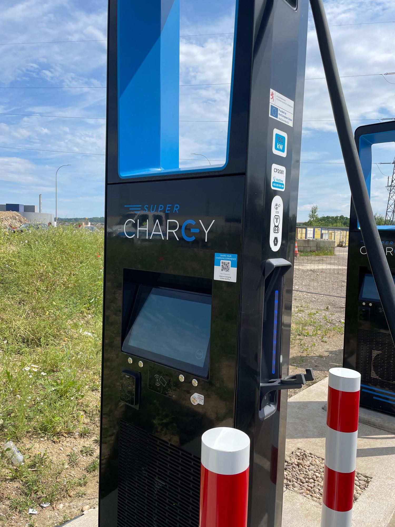 E.Leclerc Esch-Raemerich | Esch-sur-Alzette, Esch-sur-Alzette | EV Station