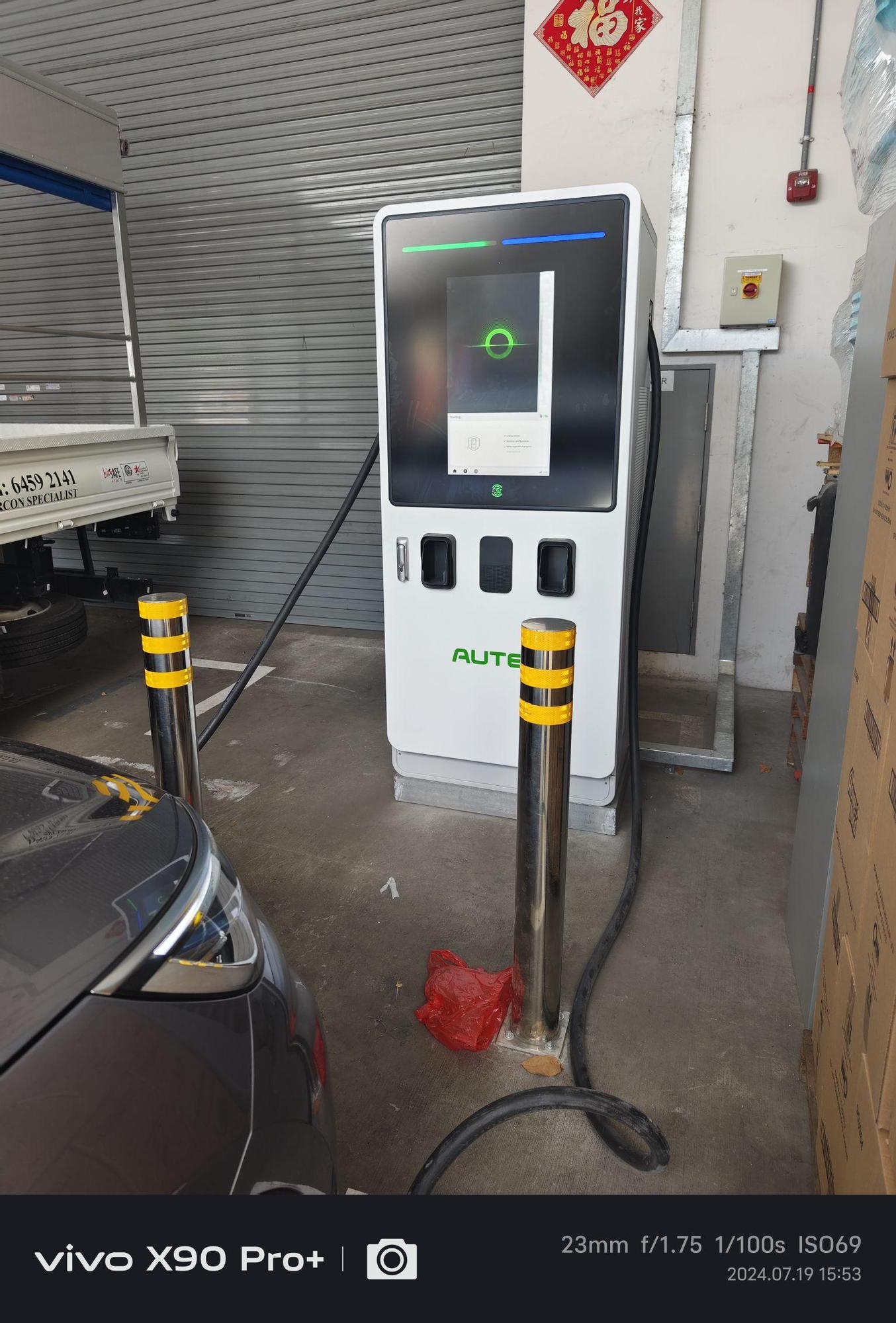 Sentron Engineering (Juice+) | 67D Tuas Bay Drive, Singapore 636822 ...