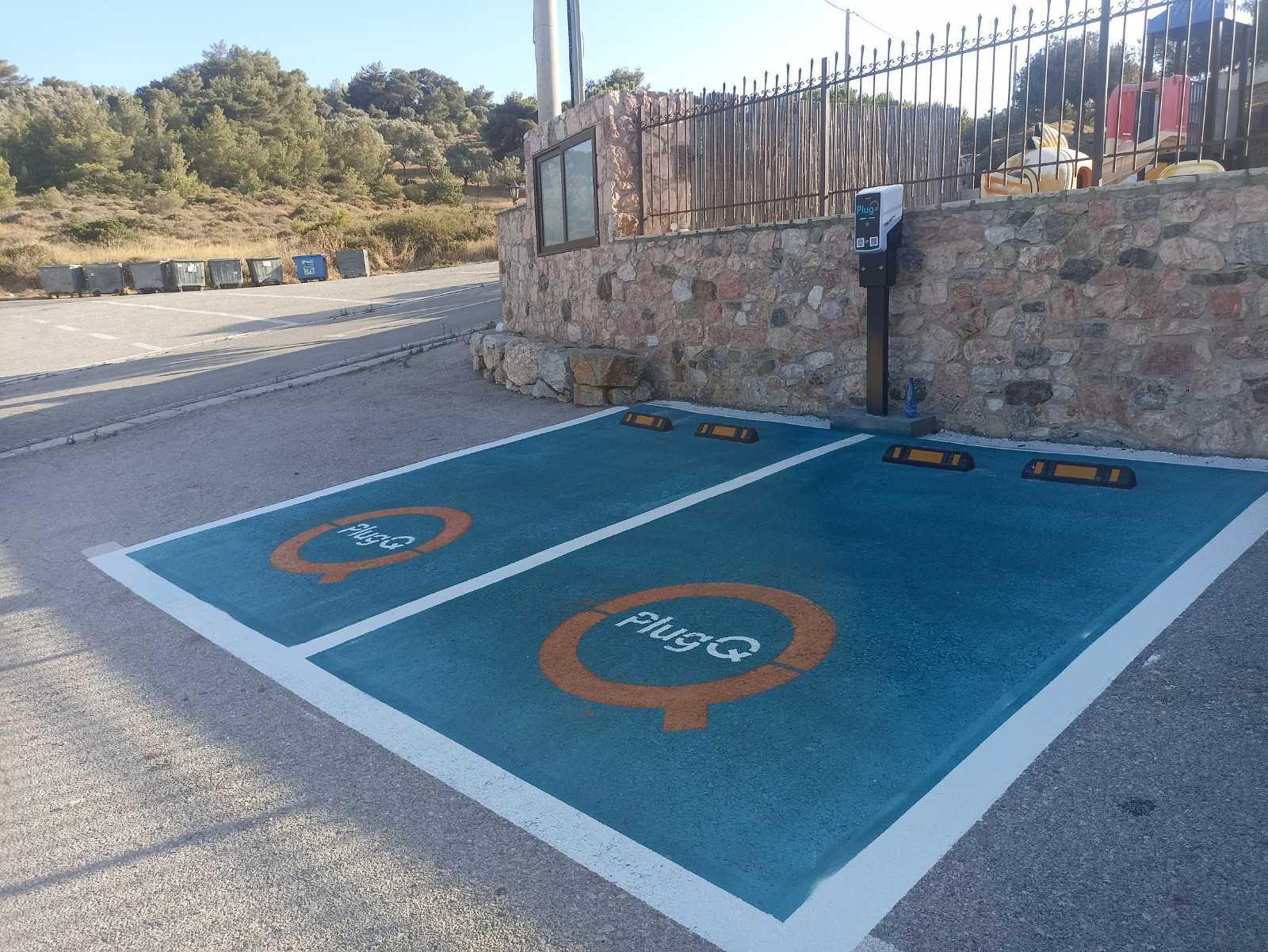 PlugQ Kouvaras Equestrian Club | Kouvaras, Saronikos 190 03 | EV Station
