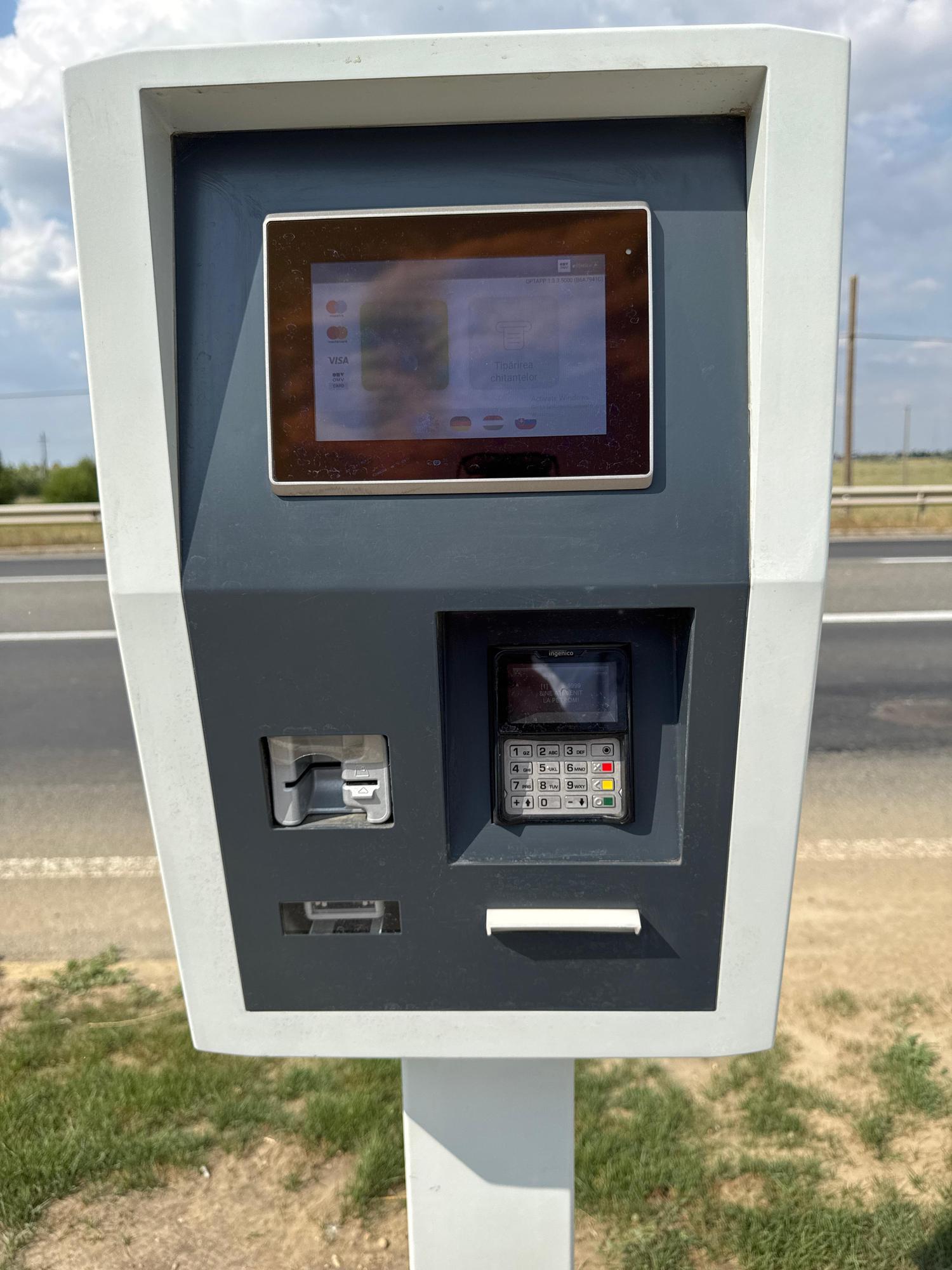 PETROM ELECTRIC Nădlac | Nădlac, AR | EV Station
