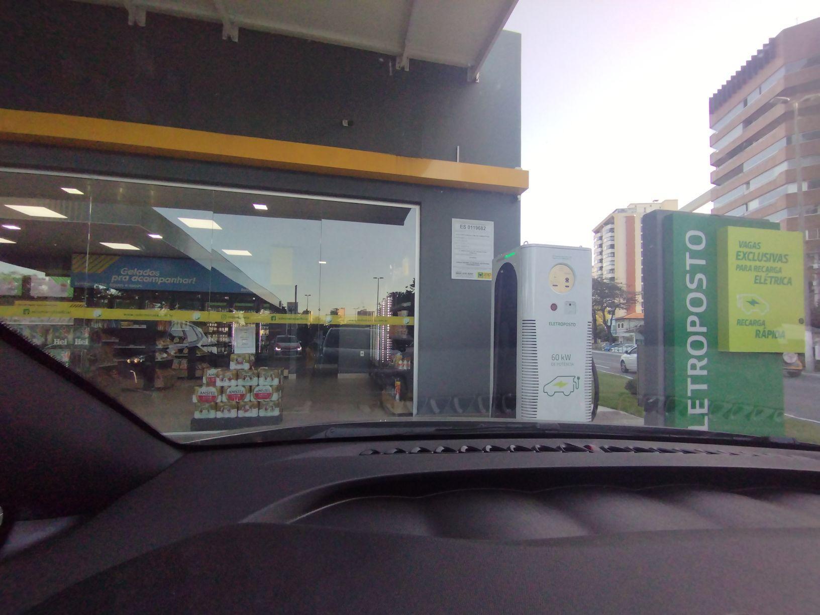 60kW Petrobras | Auto Posto Escola Vitória | Av Saturnino de Brito, 24 ...