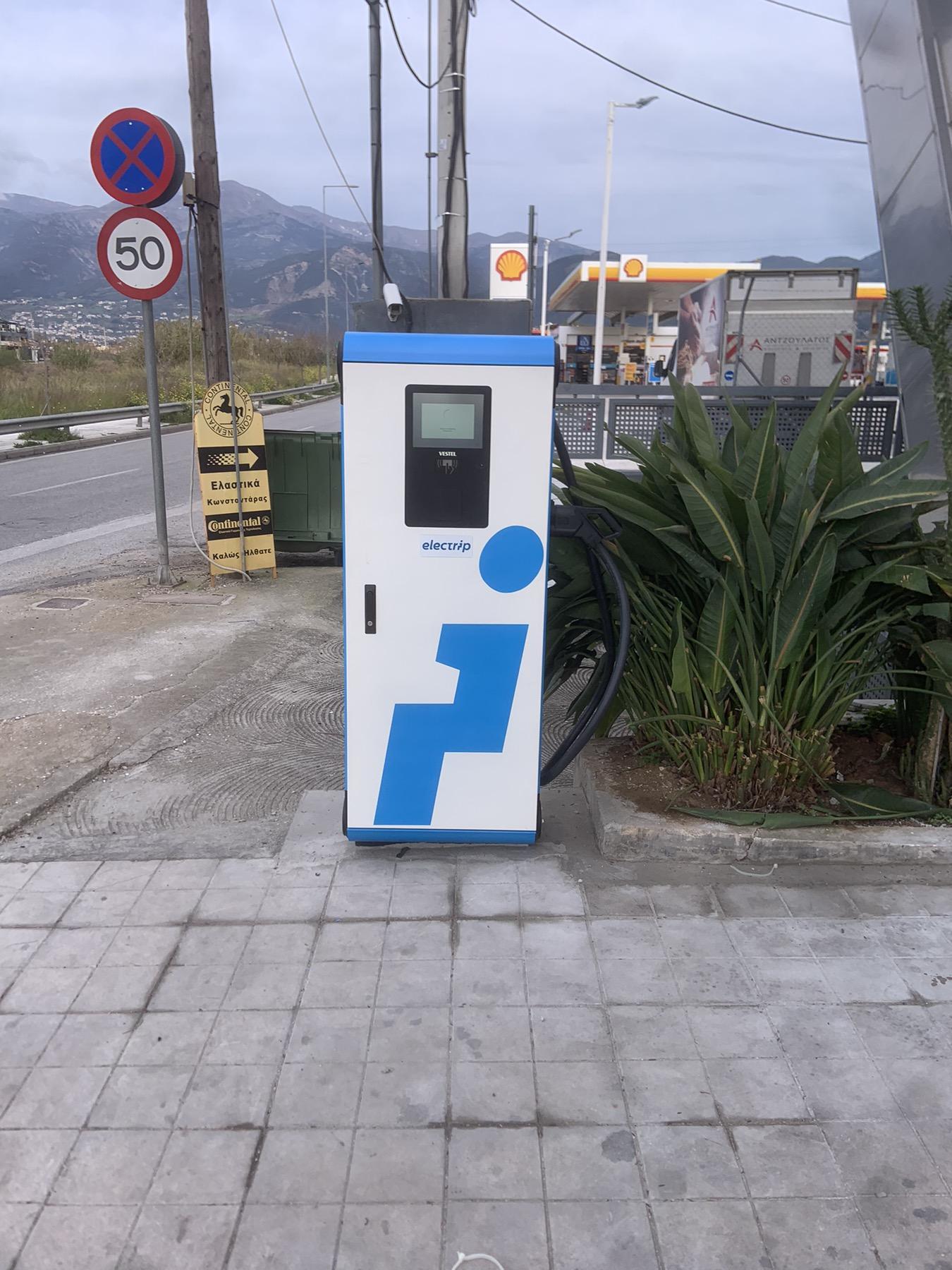 Electrip -ΤΡΟΧΟΝΕΤ Κωνσταντάρας | Ακρωτηρίου, Γλαύκου και, Πάτρα 263 32 ...