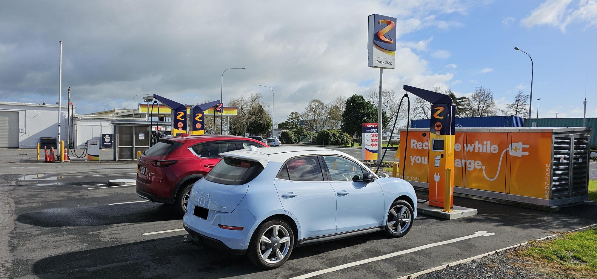 Z - Ngatea - Service Station | Ngatea, Waikato Region | EV Station
