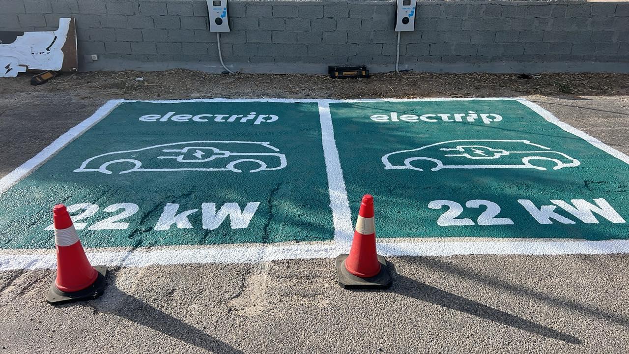 Electrip - Parkit | 46CQ+68, Naousa 844 01, Greece | EV Station