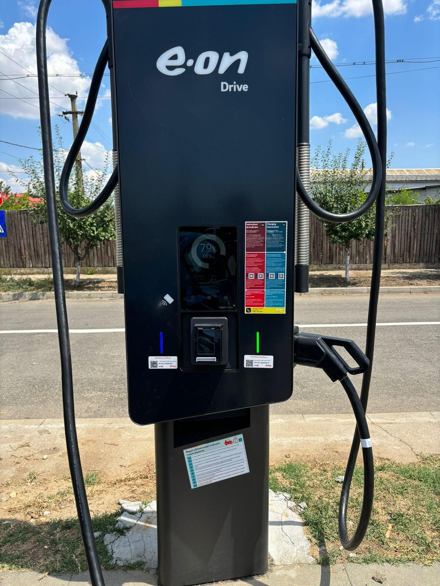 E.ON Drive - Penny Zimnicea | Zimnicea, TR | EV Station