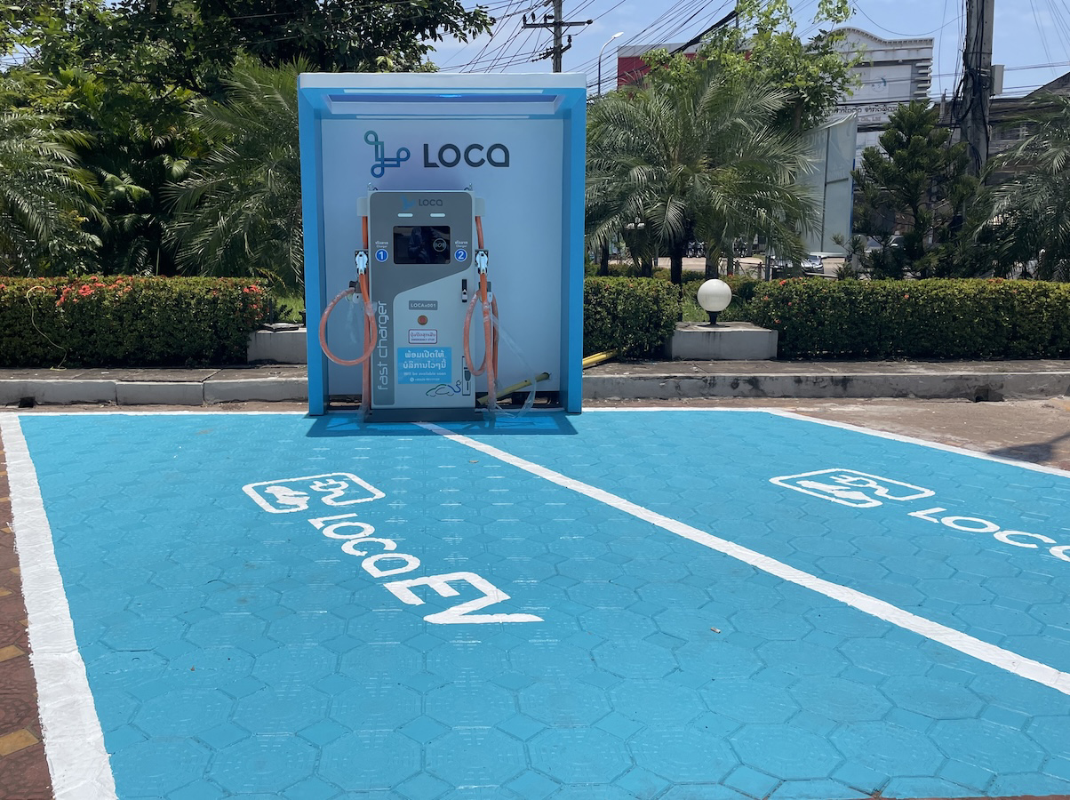 LOCA EV Charging Station - Vientiane Plaza | Vientiane, Vientiane ...