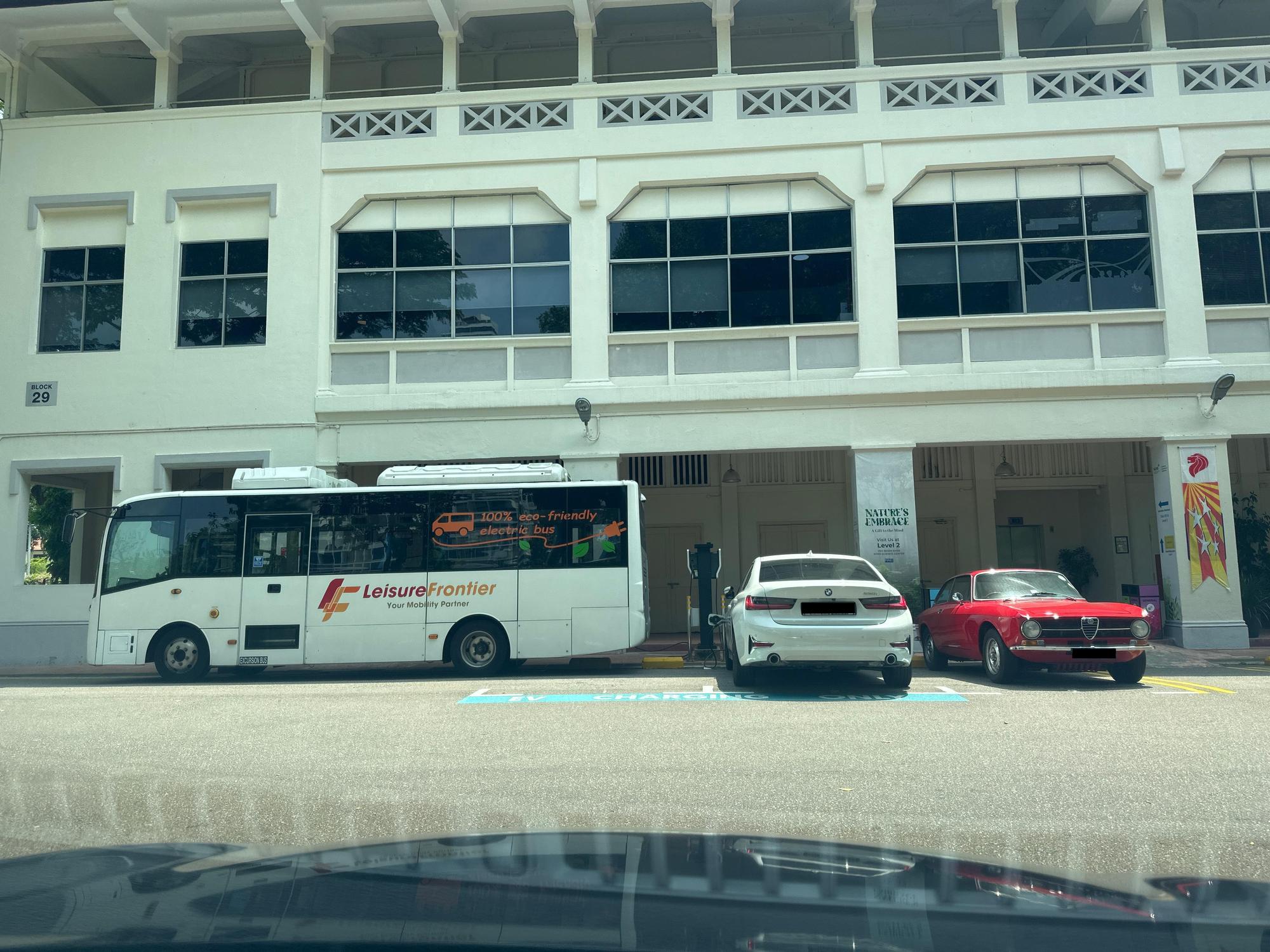 SP: Alexandra Hospital | 378 Alexandra Rd, Singapore 159964 | EV Station