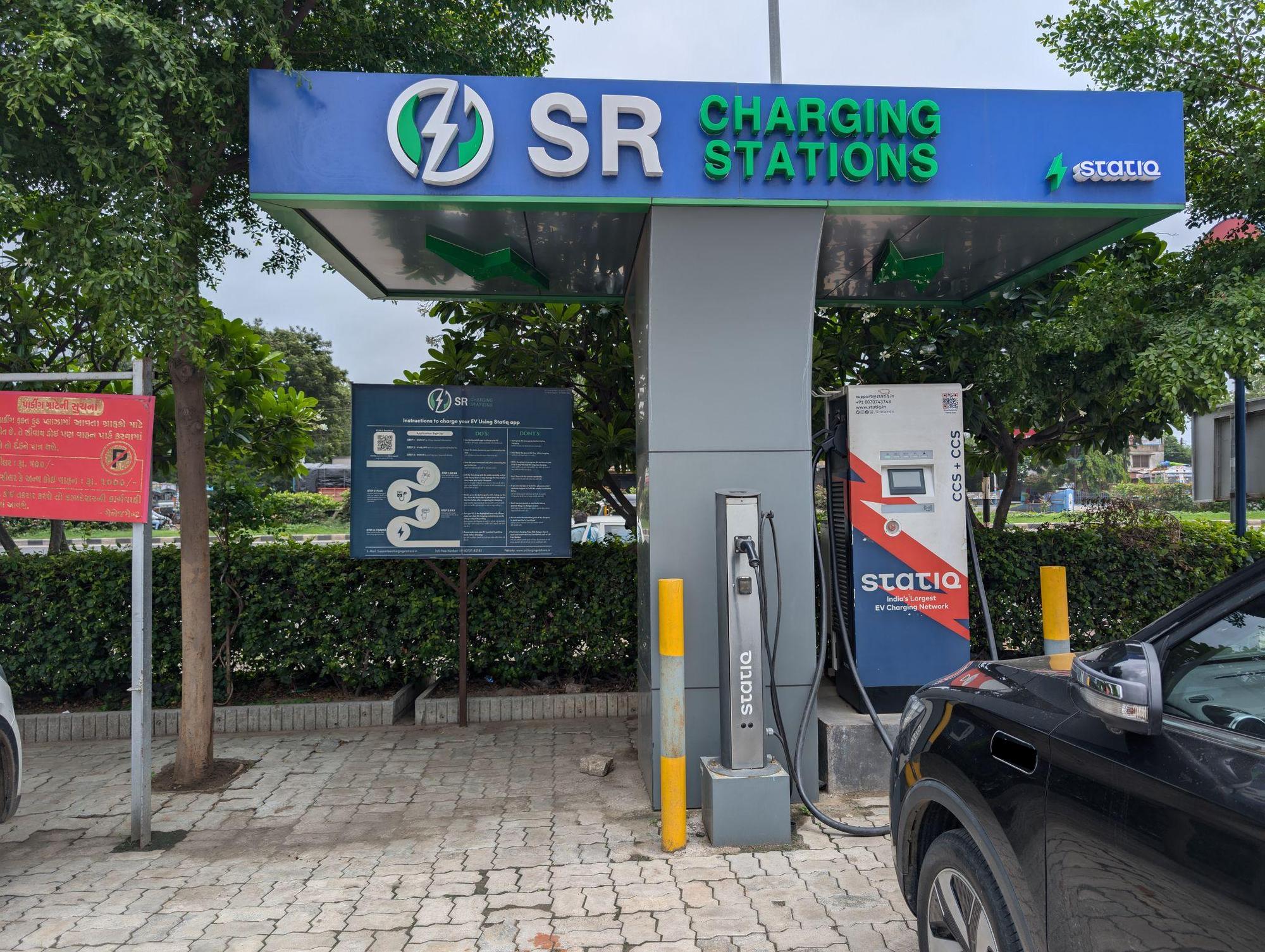 Gallops Food Plaza | Anand, GJ | EV Station