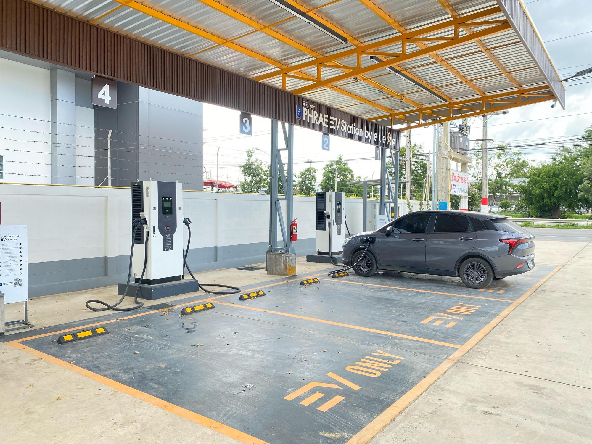 PHRAE EV Station by EleXA —— หลัง 7-Eleven สาขา PTTOR นาจักร 2 (13277 ...