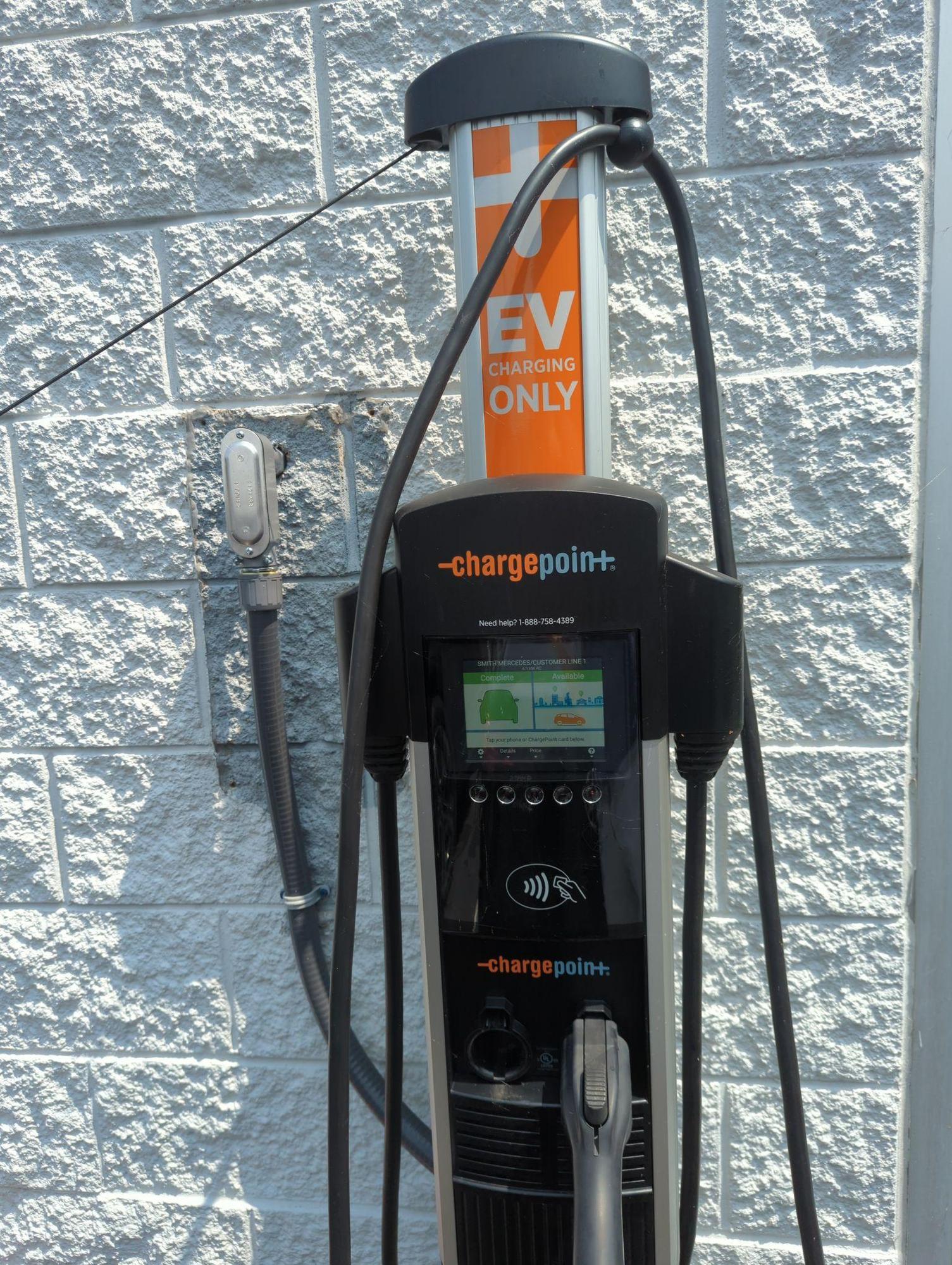 Smith Motor Sales of Haverhill | Haverhill, MA | EV Station