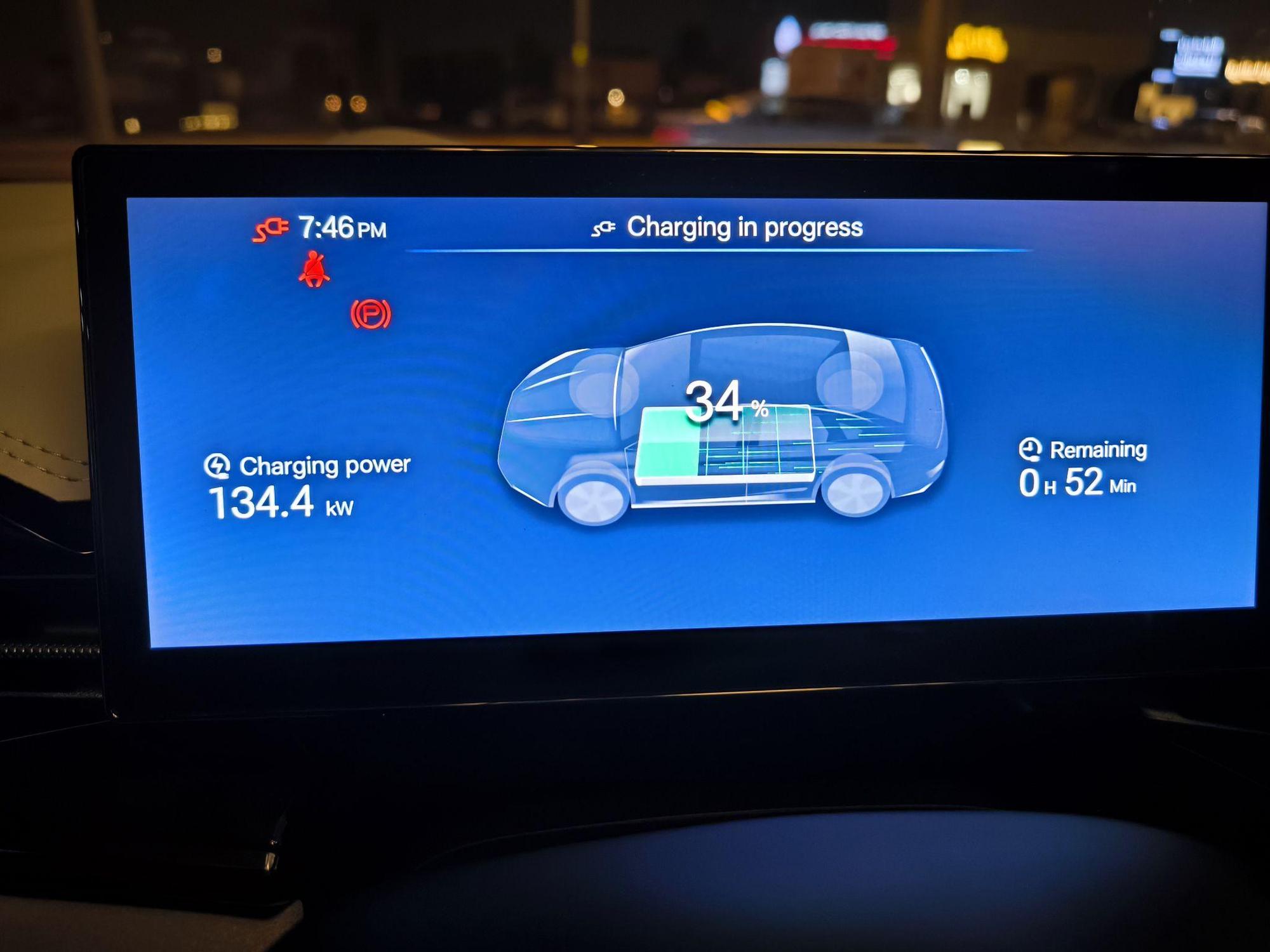 EVIQ Turki Al Awal Rd | الرياض, منطقة الرياض | EV Station