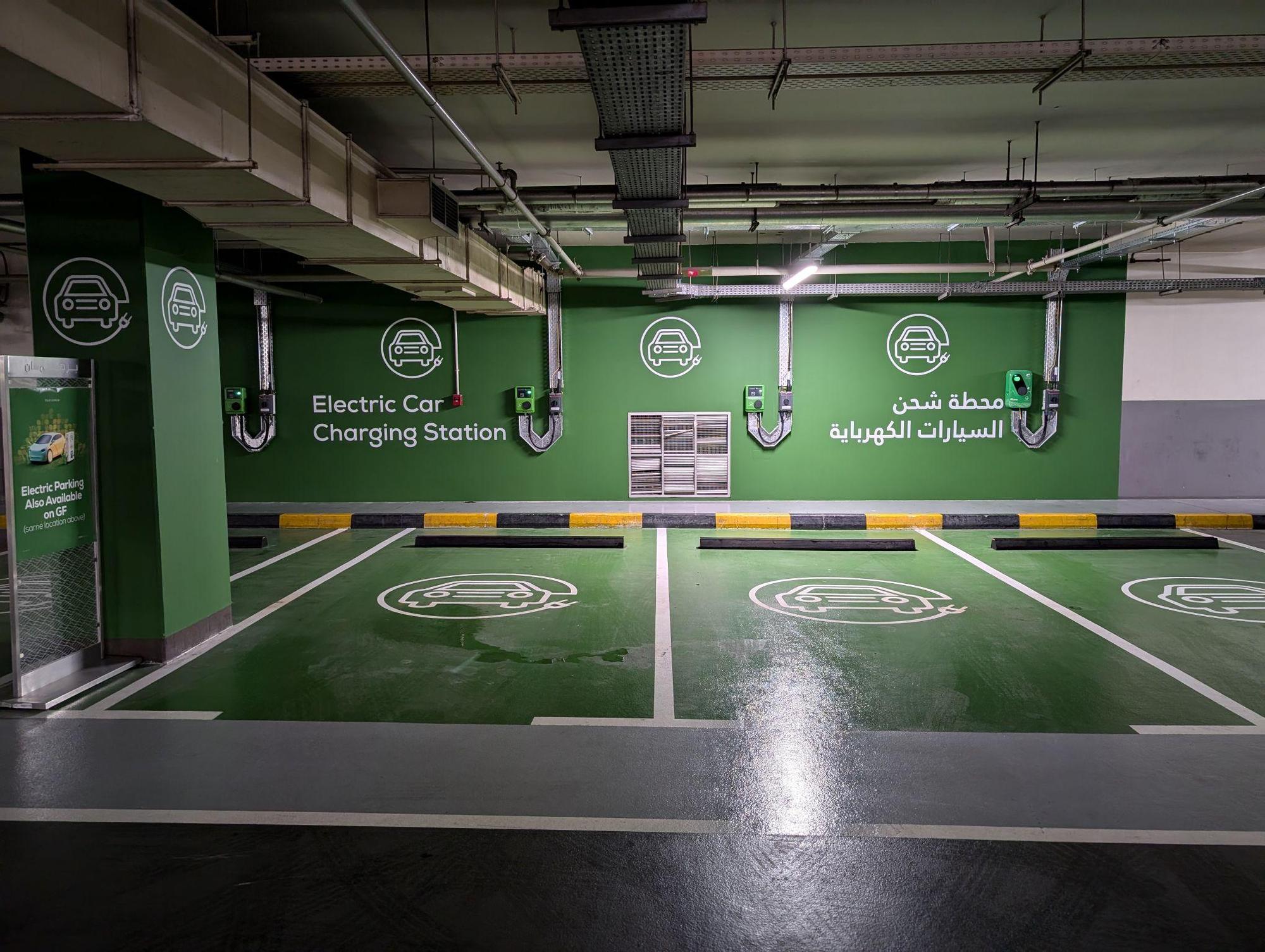 BurJuman Centre - P1 | Dubai, Dubai | EV Station