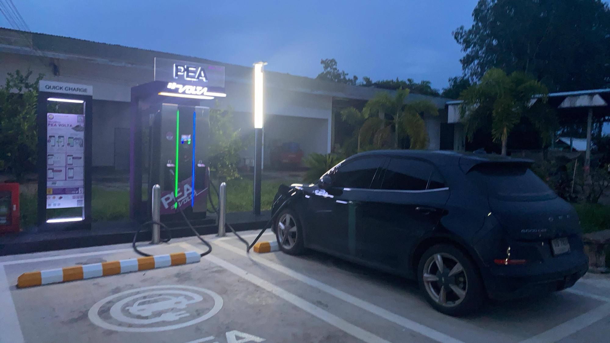 PEA VOLTA CALTEX นาแก | ตำบล นาแก, นครพนม | EV Station