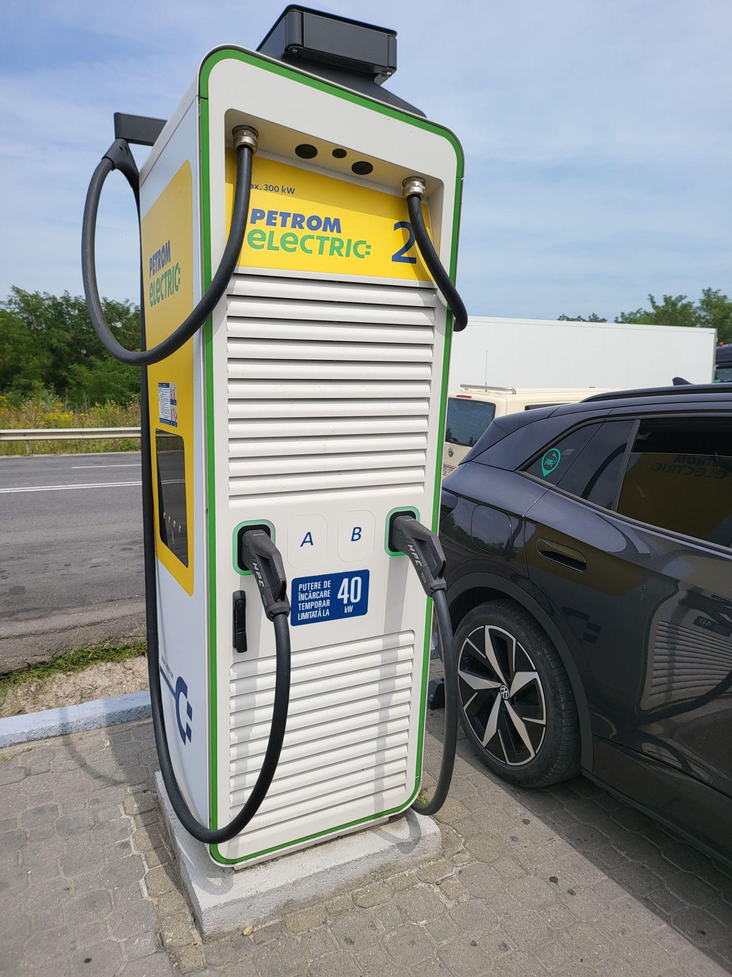Petrom Electric - Petea | Petea, SM | EV Station
