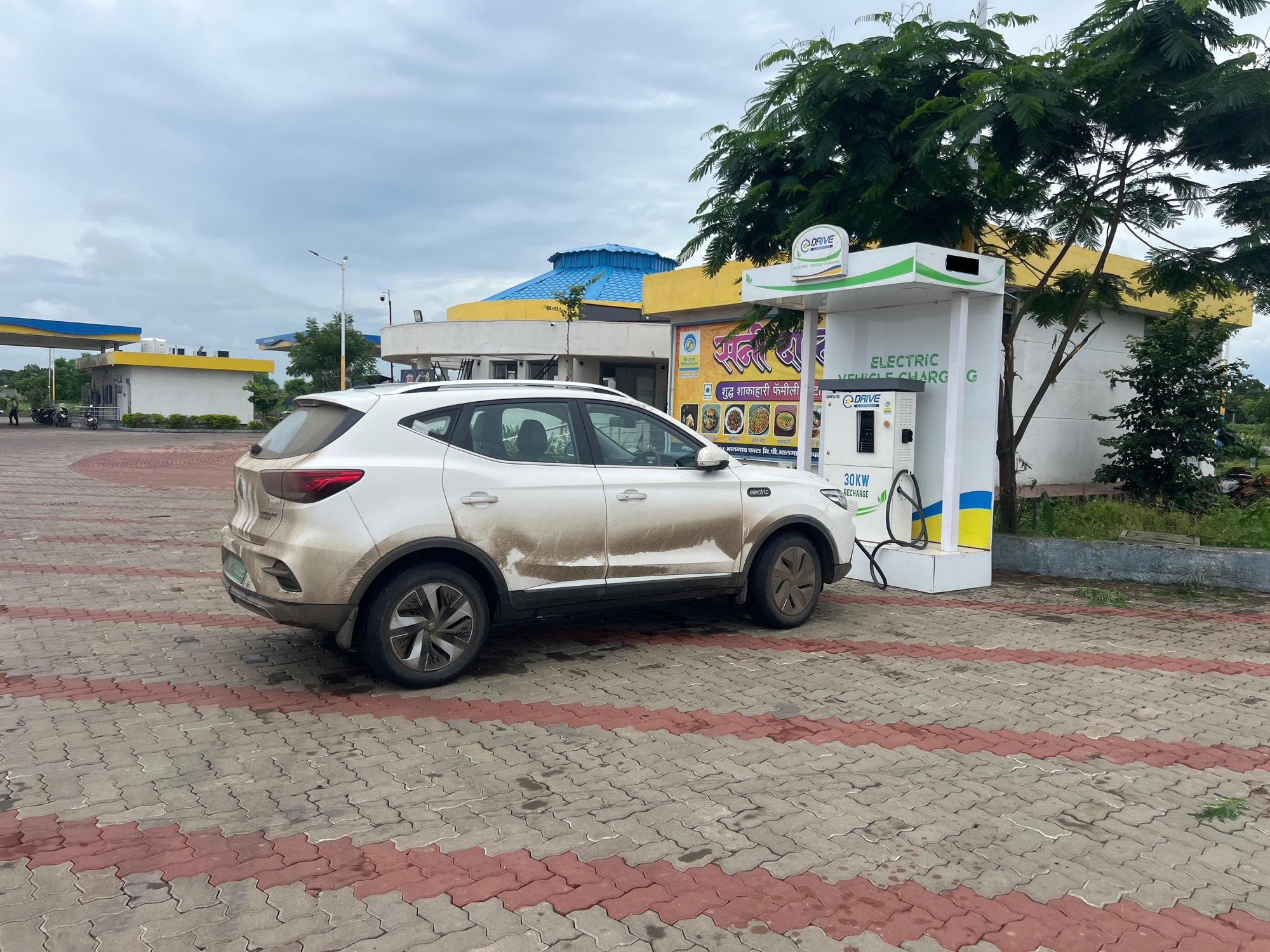 BPCL- BHALGAON GHAR | Bhalgaon Bk., MH | EV Station