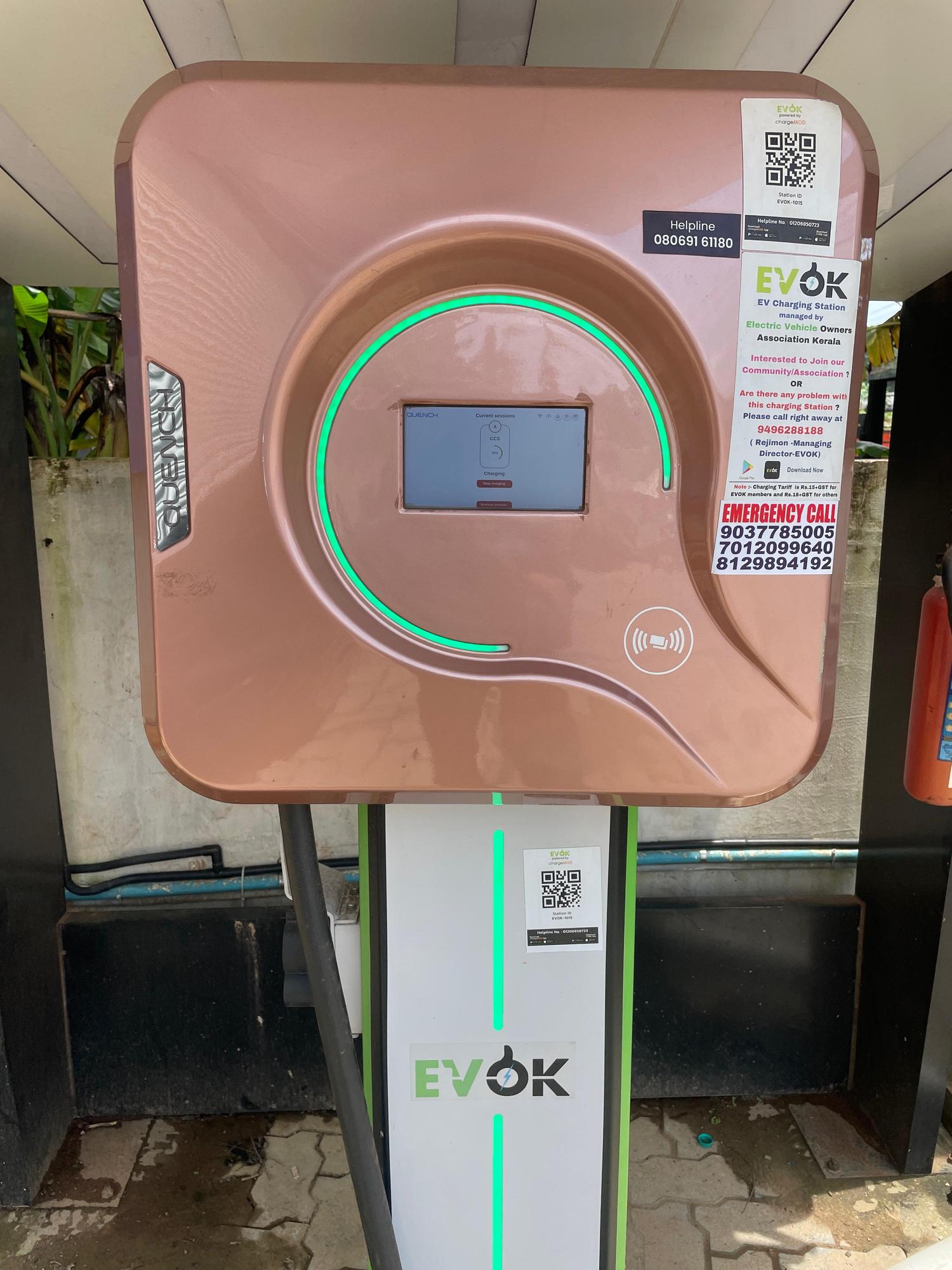 EVOK Charging Hub NOS2 Car Studio Calicut University - 30kW | Chelambra, KL | EV Station