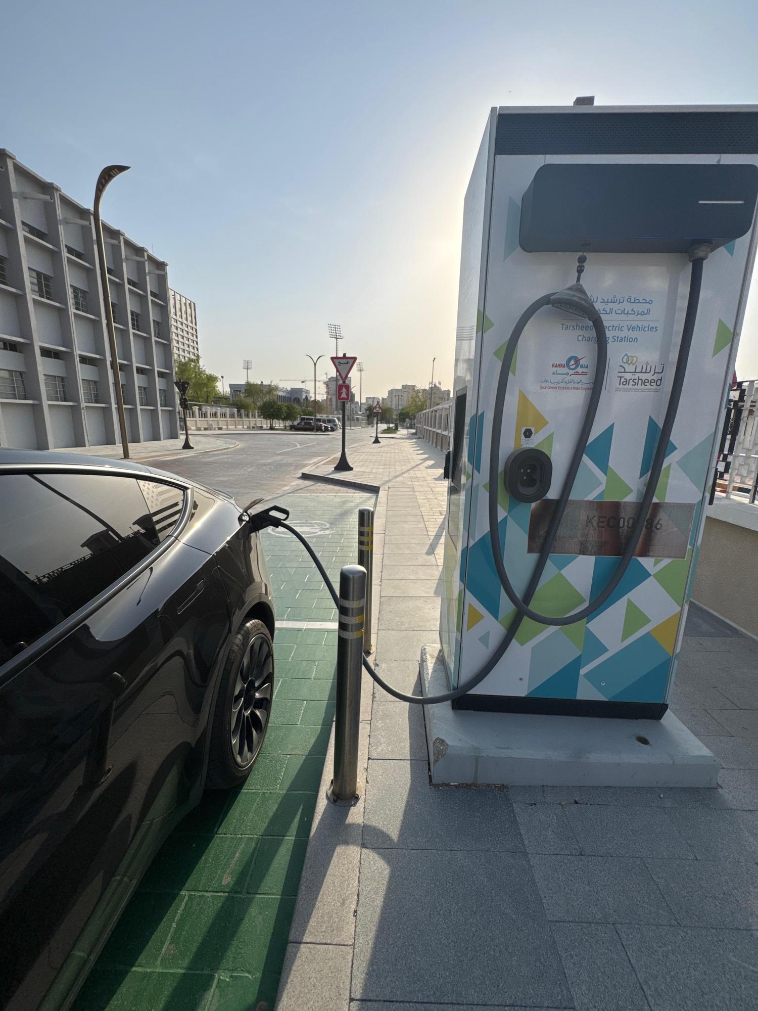 Lebanese School - Al Hitmi Station | Doha, Doha Municipality | EV Station