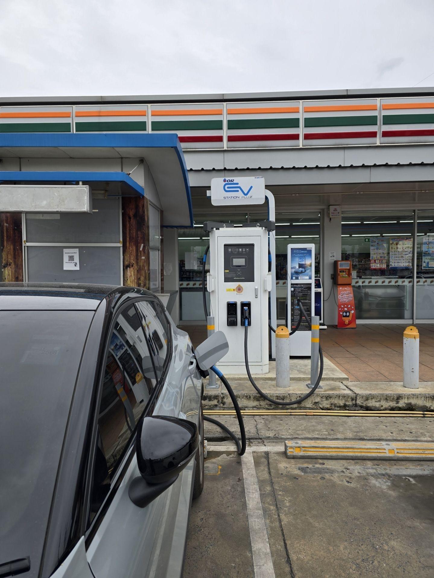 PTT NGV Station Rangsit Nakhonnayok Khlong 2 | Rungsit Nakornnayok | EV Station