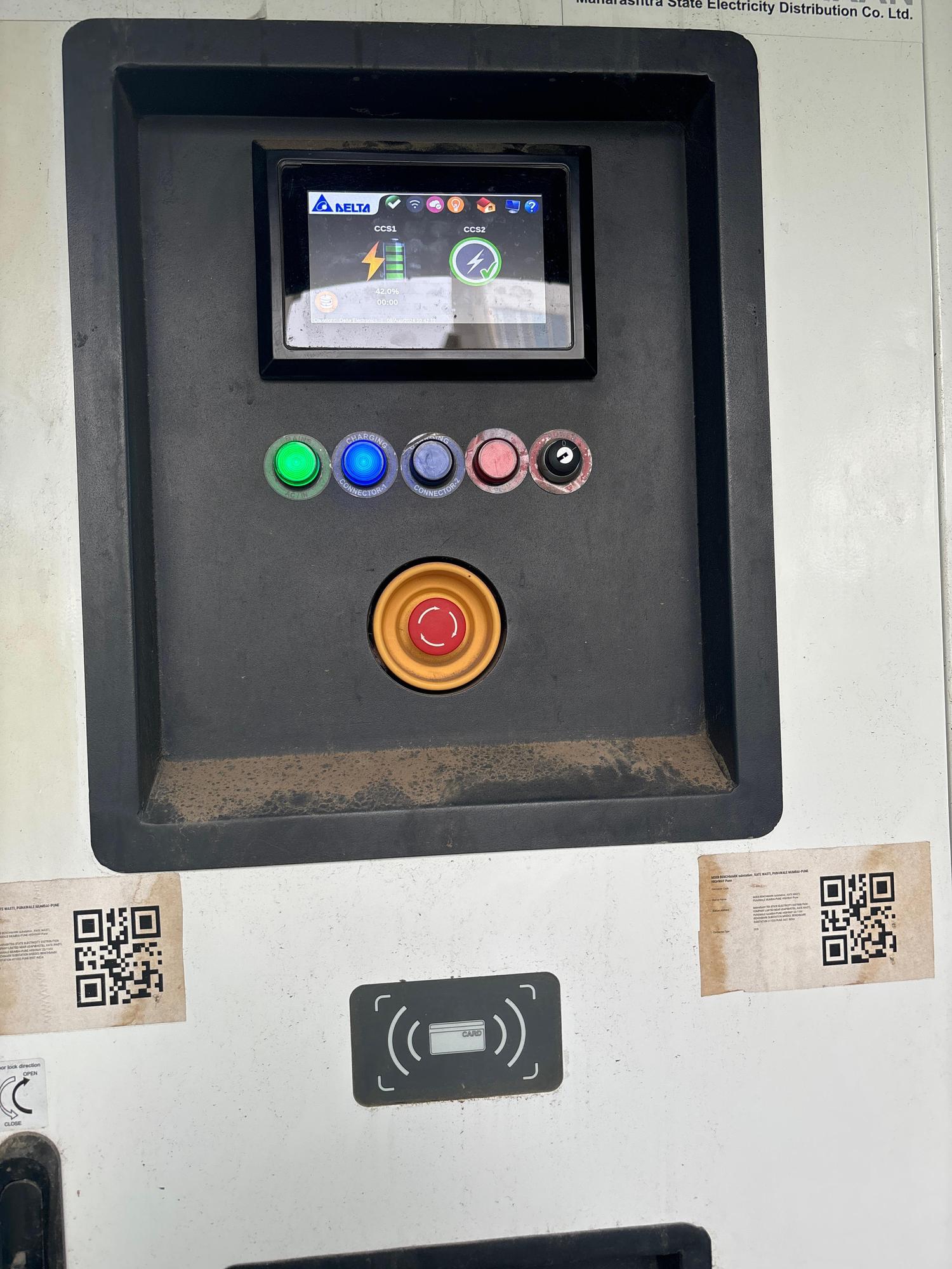 MSEDCL Substation | Pimpri-Chinchwad, MH | EV Station