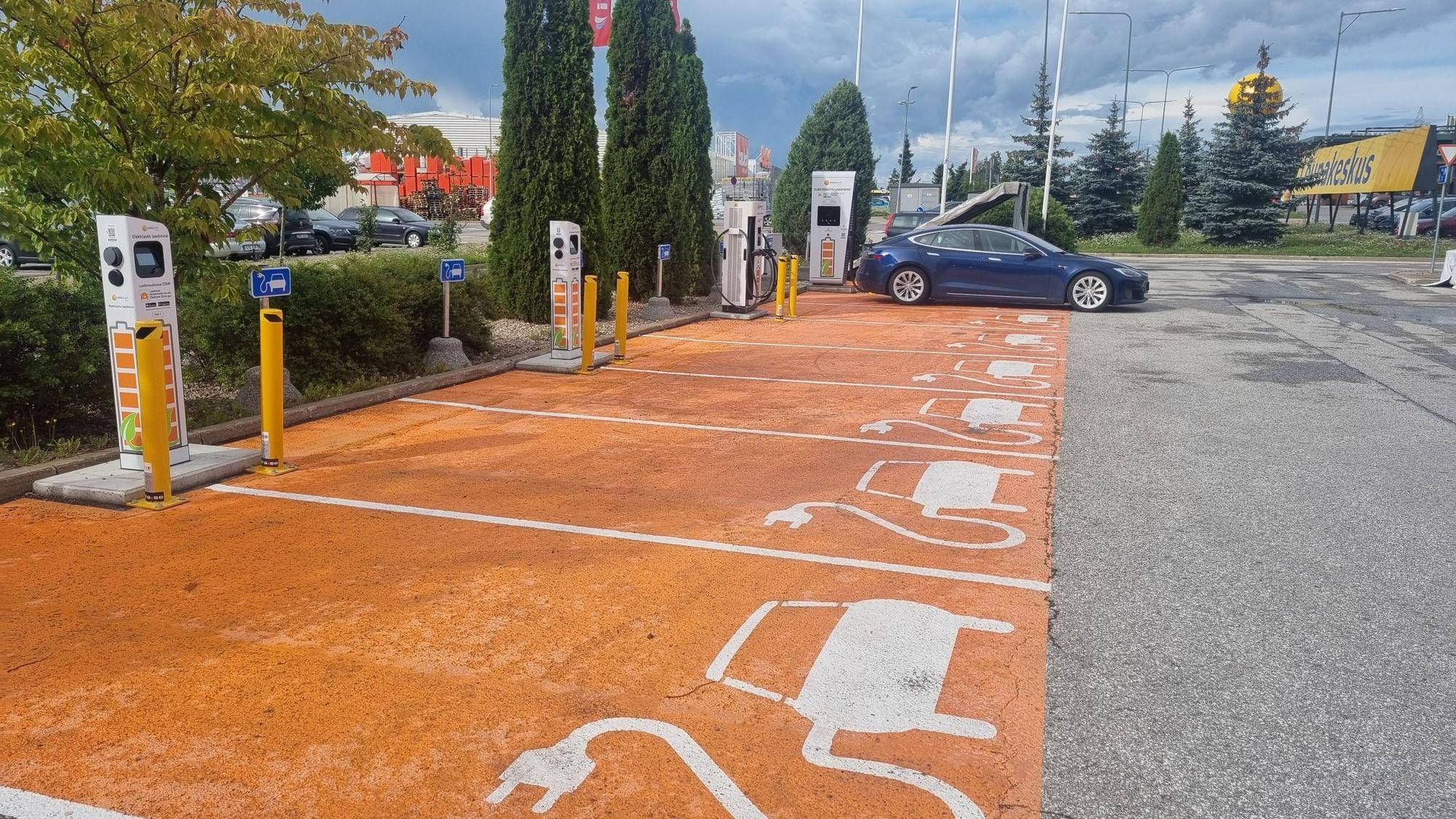 Lõunakeskus Elektrum Drive | Tartu, Tartu maakond | EV Station