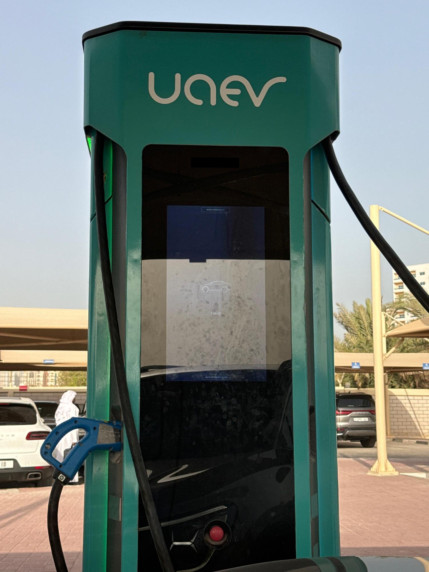UAev (FEWA Fast Charger) - 2024 | Ajman, Ajman | EV Station