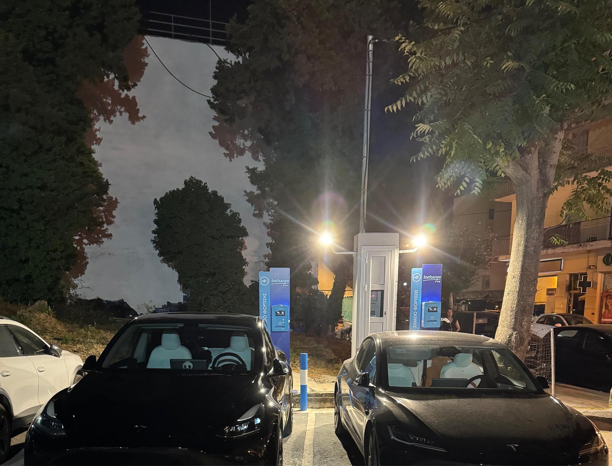 Parking Corfu 2 | Ioannou Theotoki 59, Kerkira 491 00, Greece | EV Station