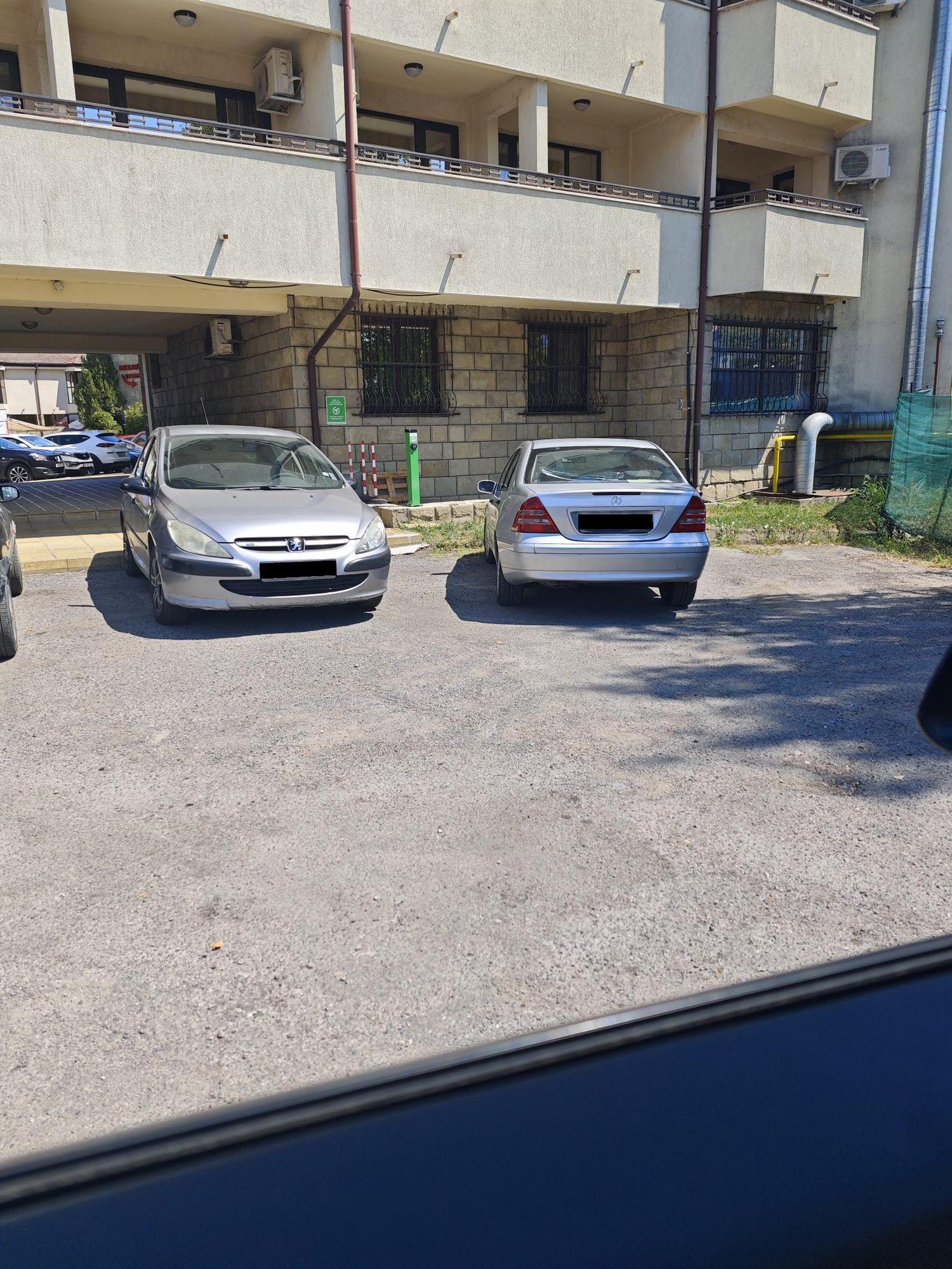 Troyan Plaza Hotel - Gigacharger | Troyan, Lovech | EV Station