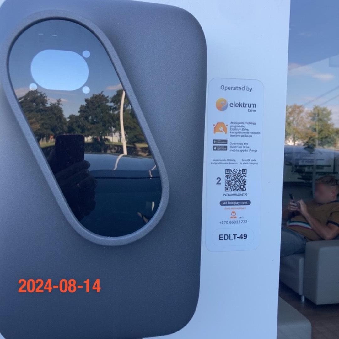 Transalda | Elektrum | Šiauliai, Šiaulių apskr. | EV Station