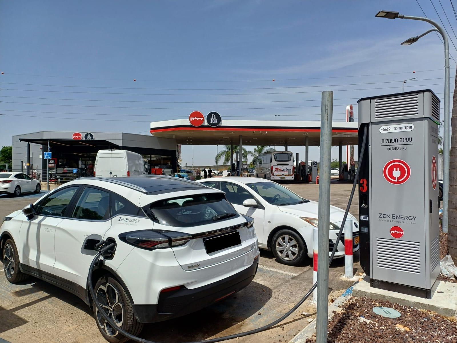 דלק ג'ו מגשימים | Nehalim, Center District | EV Station
