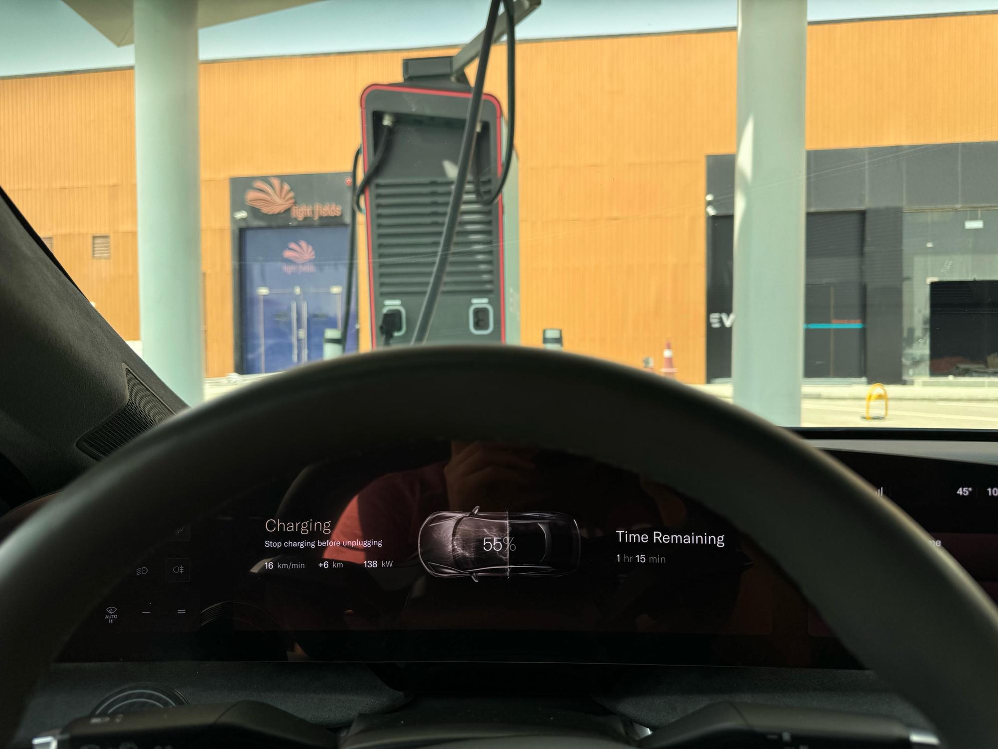 EVIQ Turki Al Awal Rd | الرياض, منطقة الرياض | EV Station