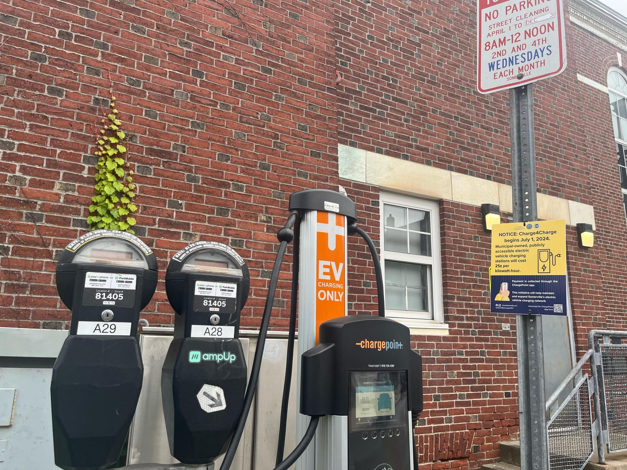 Teele Square Somerville | Somerville, MA | EV Station