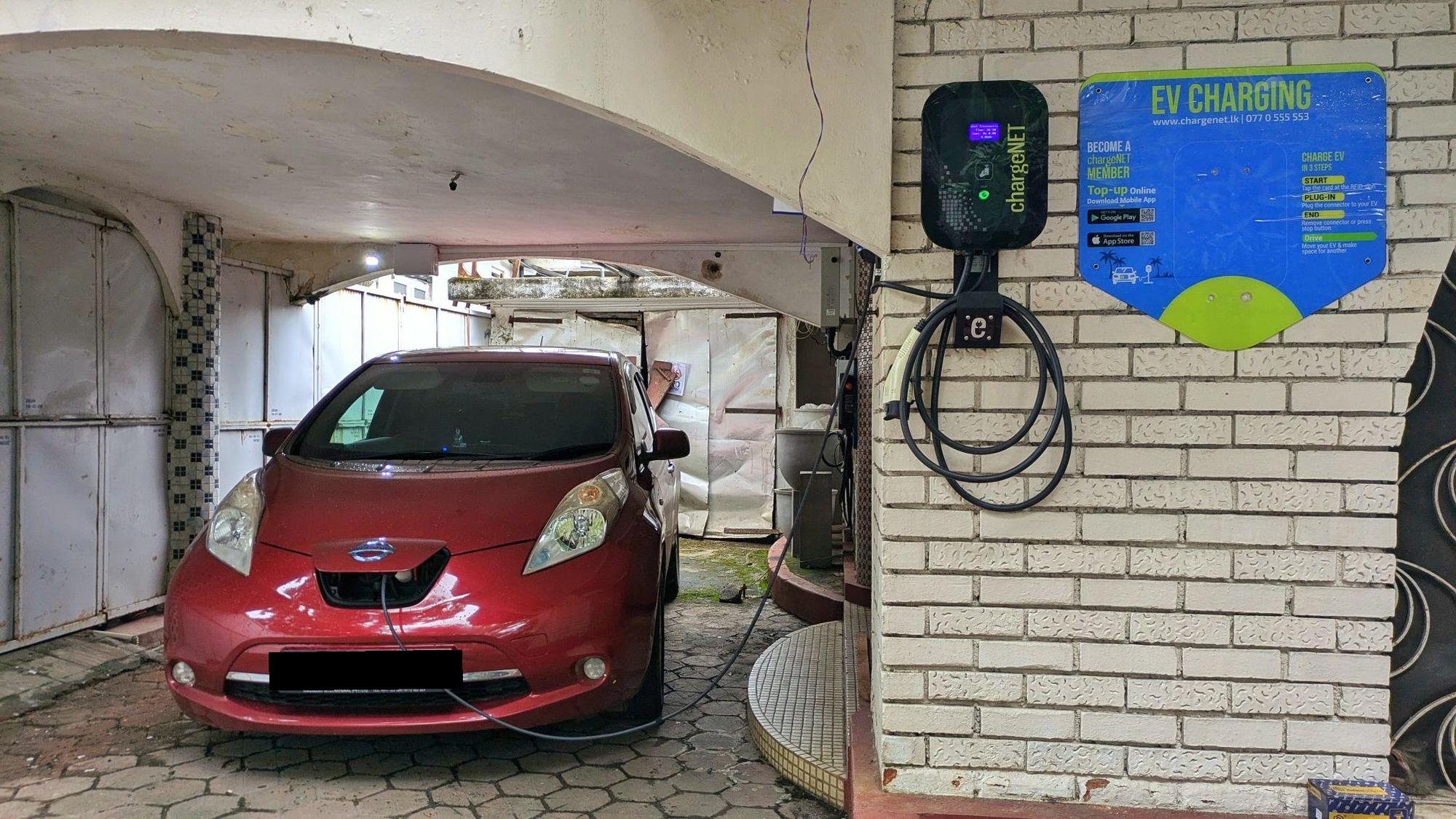 MEV Katunayake - ChargeNet Electric Vehicle Charging Station ...