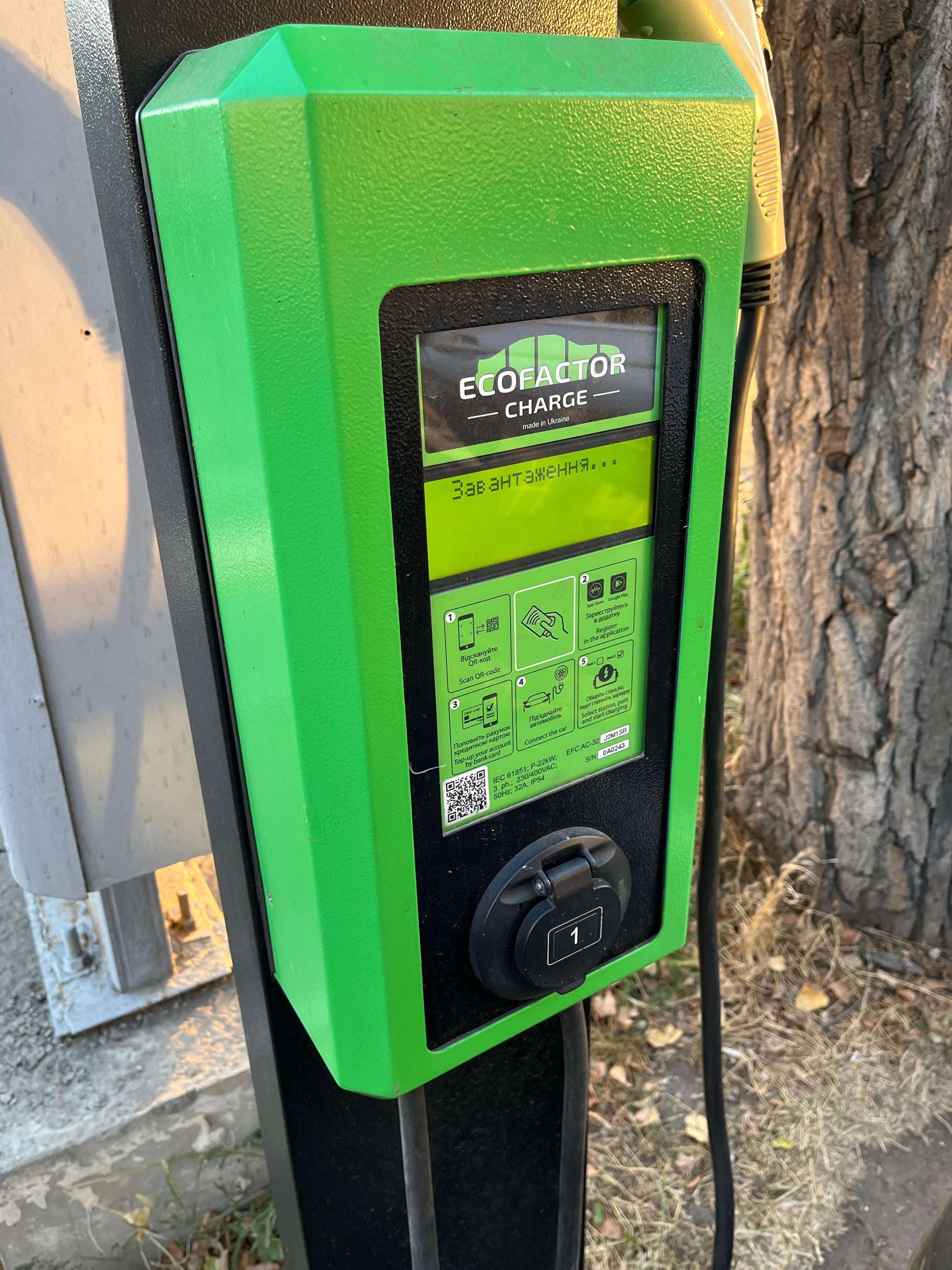 243 EcoFactor AC Готель Ніка | Illichivs'k, Odes'ka oblast | EV Station