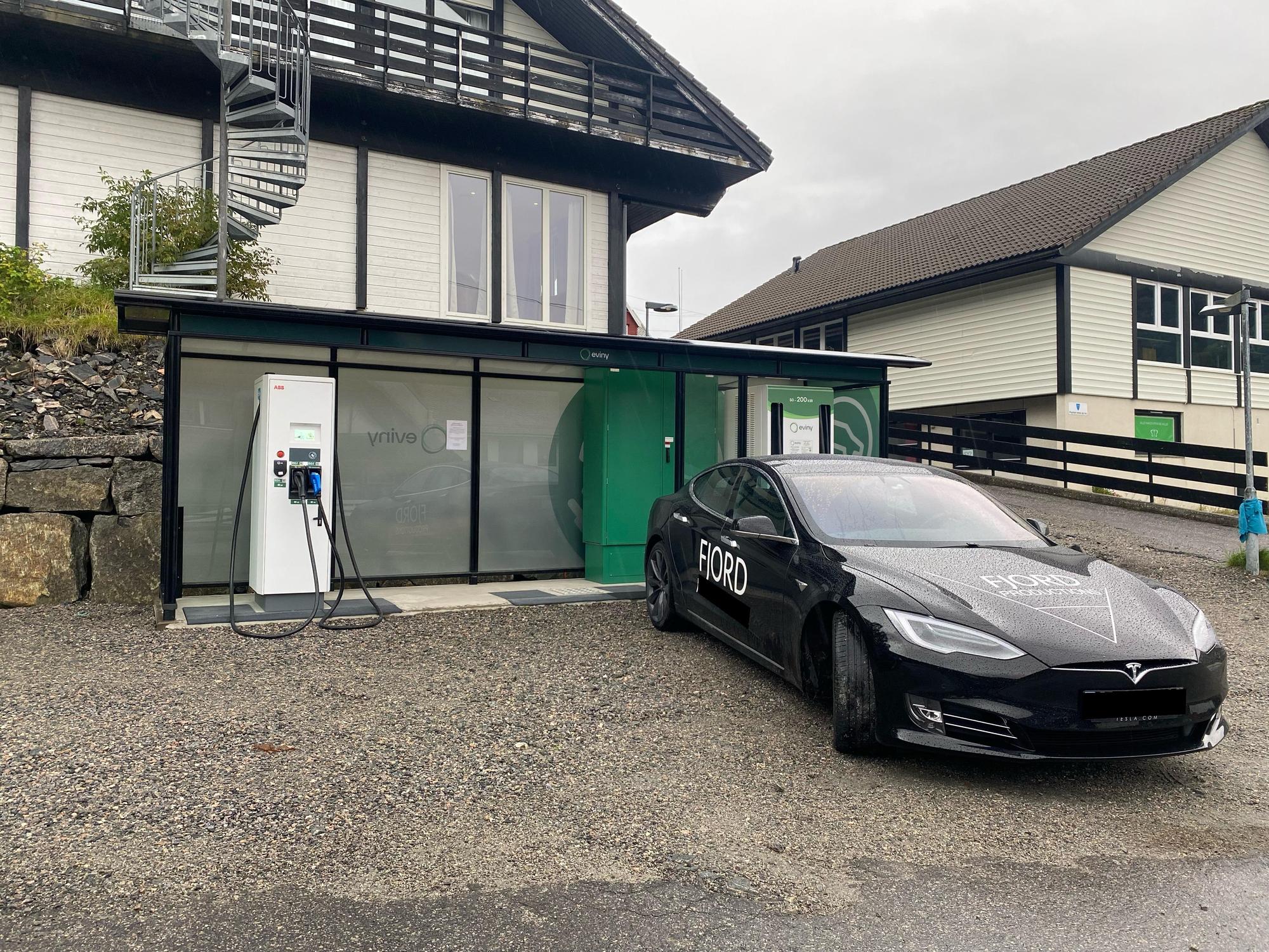 Eivindvik | Eivindvikvegen 1088, 5966 Eivindvik, Norway | EV Station