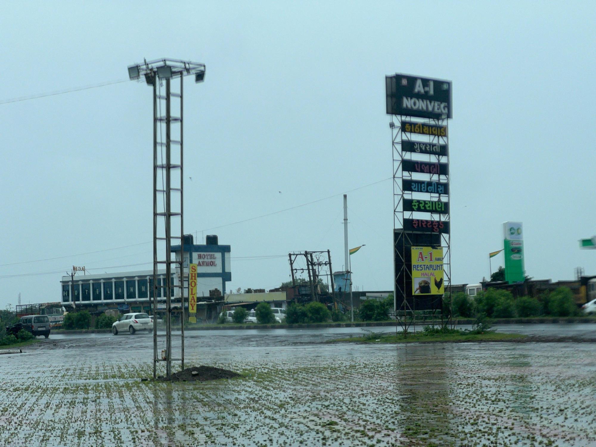 Hotel Krupali - Chargeport | Jetpur, GJ | EV Station