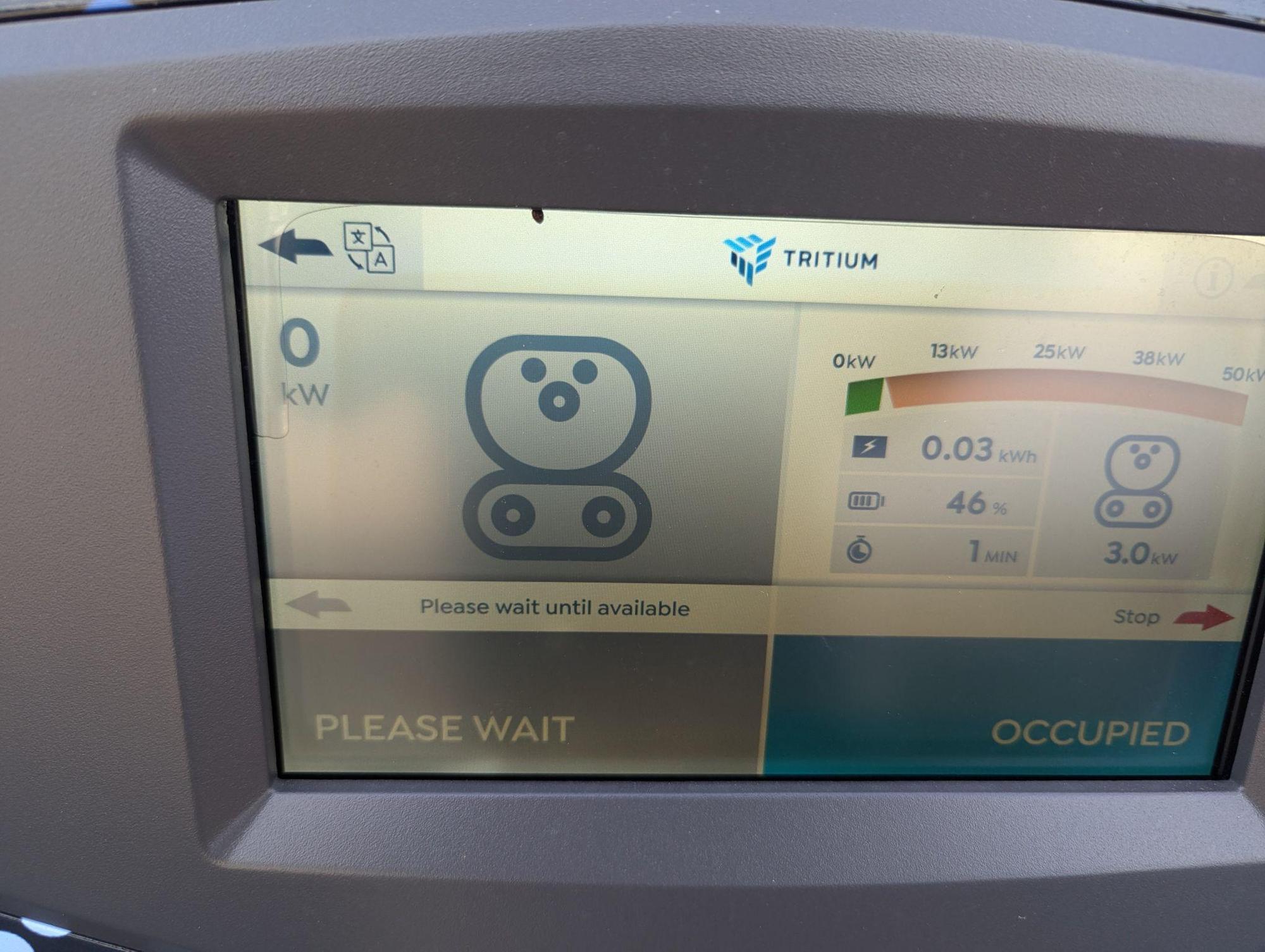 Charters Towers Toyota | Queenton, QLD | EV Station