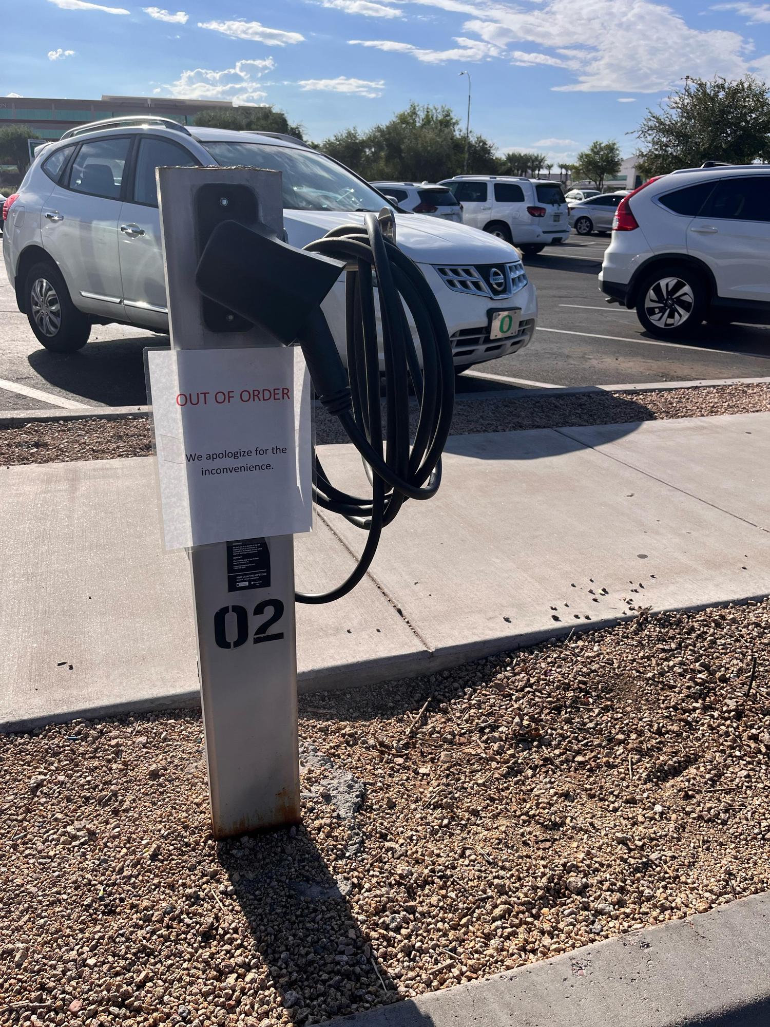 Raintree Ranch Center | Chandler, AZ | EV Station
