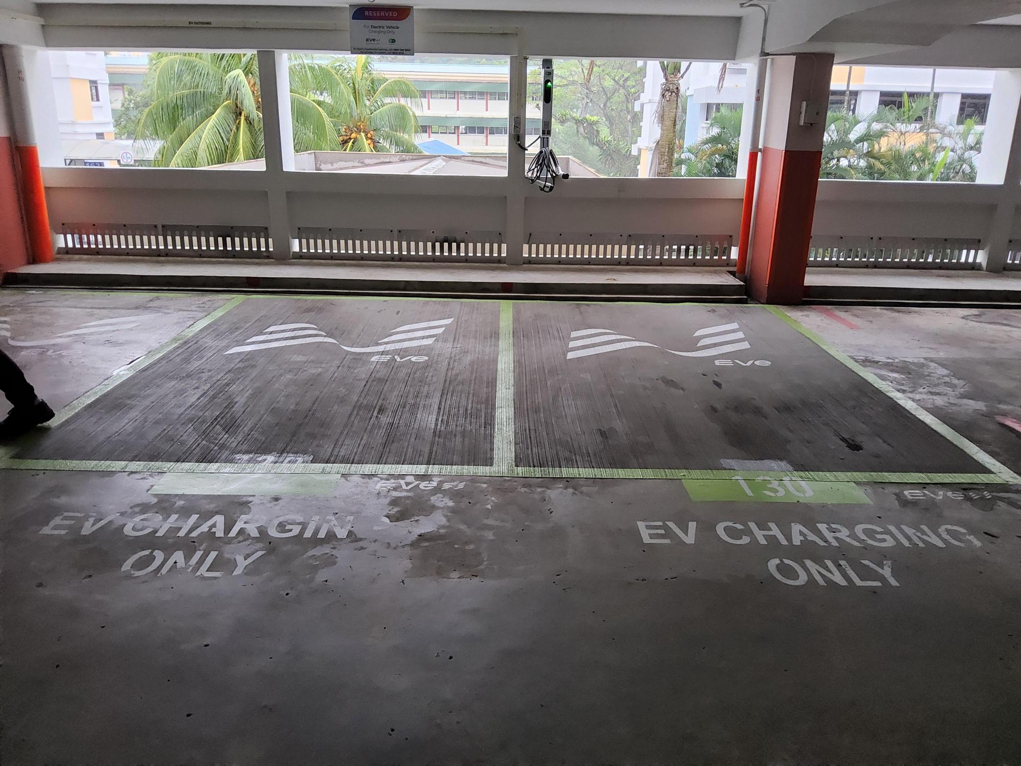 Charge+: Blk160A MSCP TWM3, Deck 3A | 160A Jalan Teck Whye | EV Station