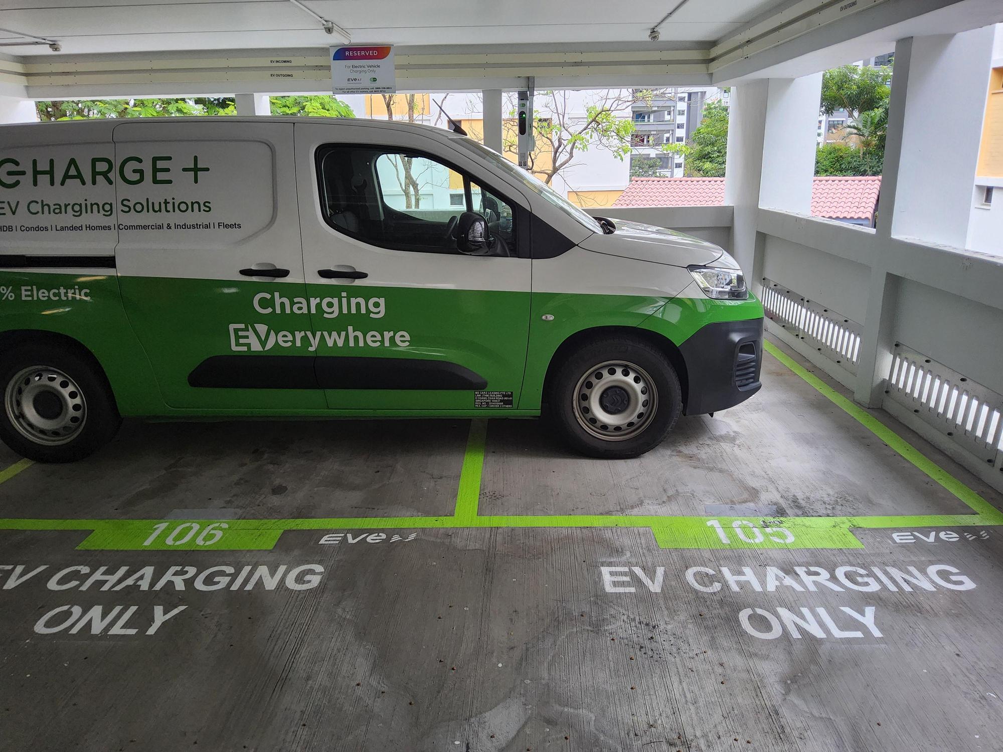 Charge+: Blk154A MSCP TWM1, Deck3A | 154A Jalan Teck Whye, Singapore ...