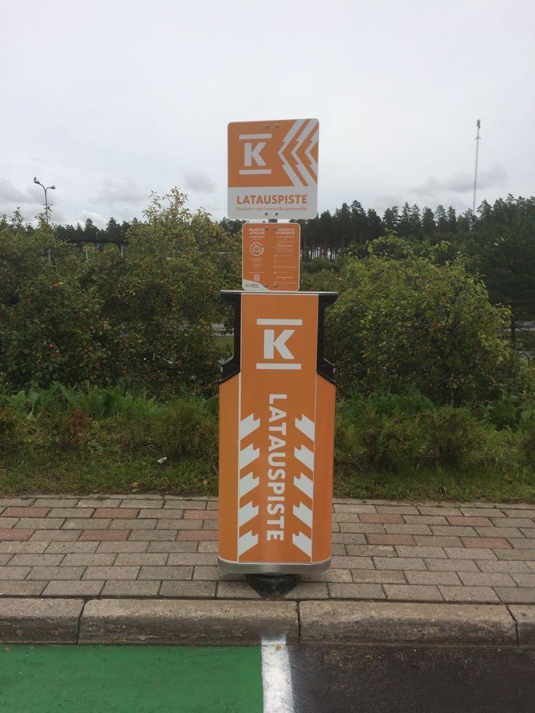 K-Lataus Neste K Linnatuuli länsi | Helsingintie 1426, Janakkala | EV ...