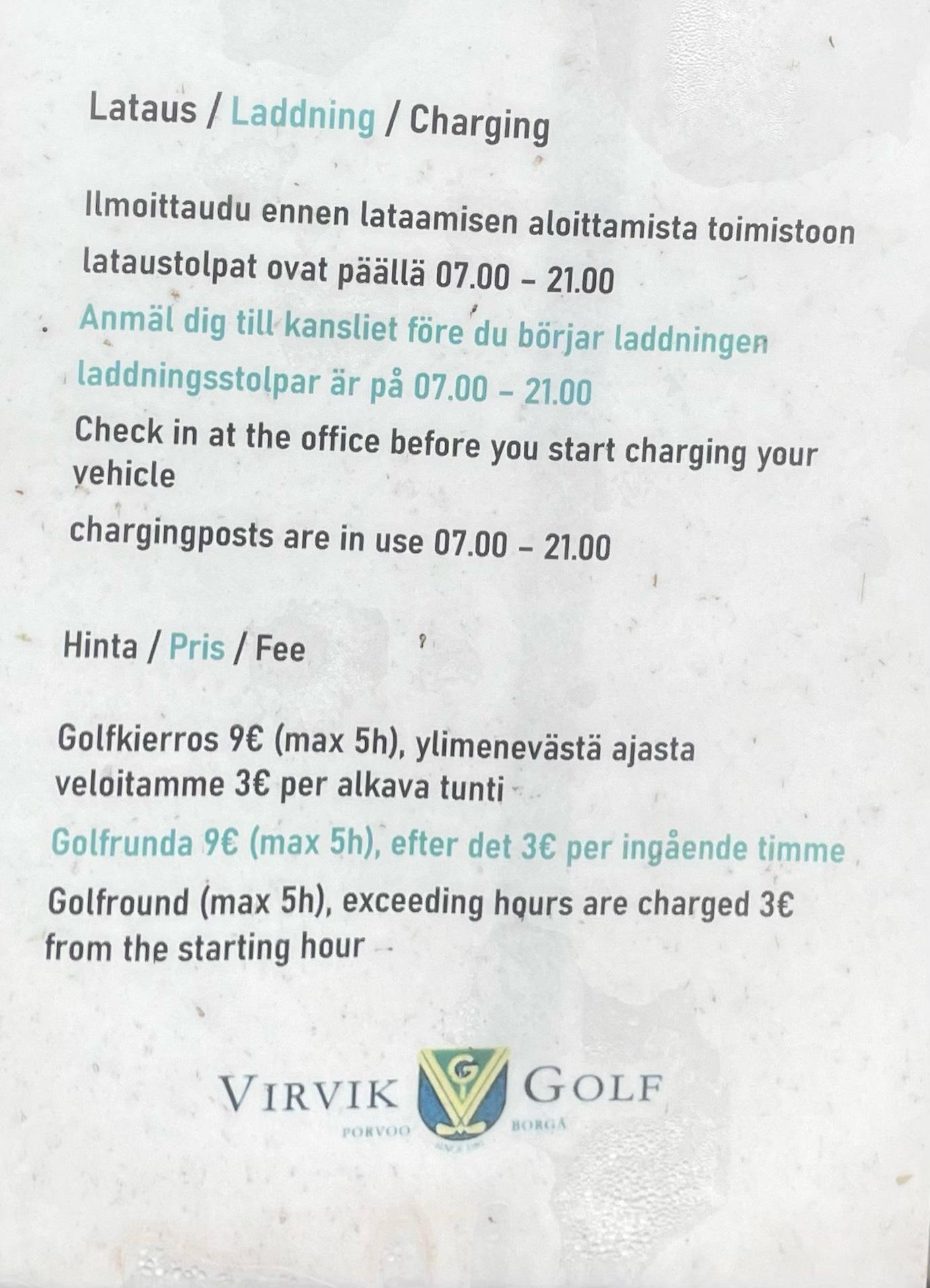 Virvik Golf | Porvoo, Uusimaa | EV Station