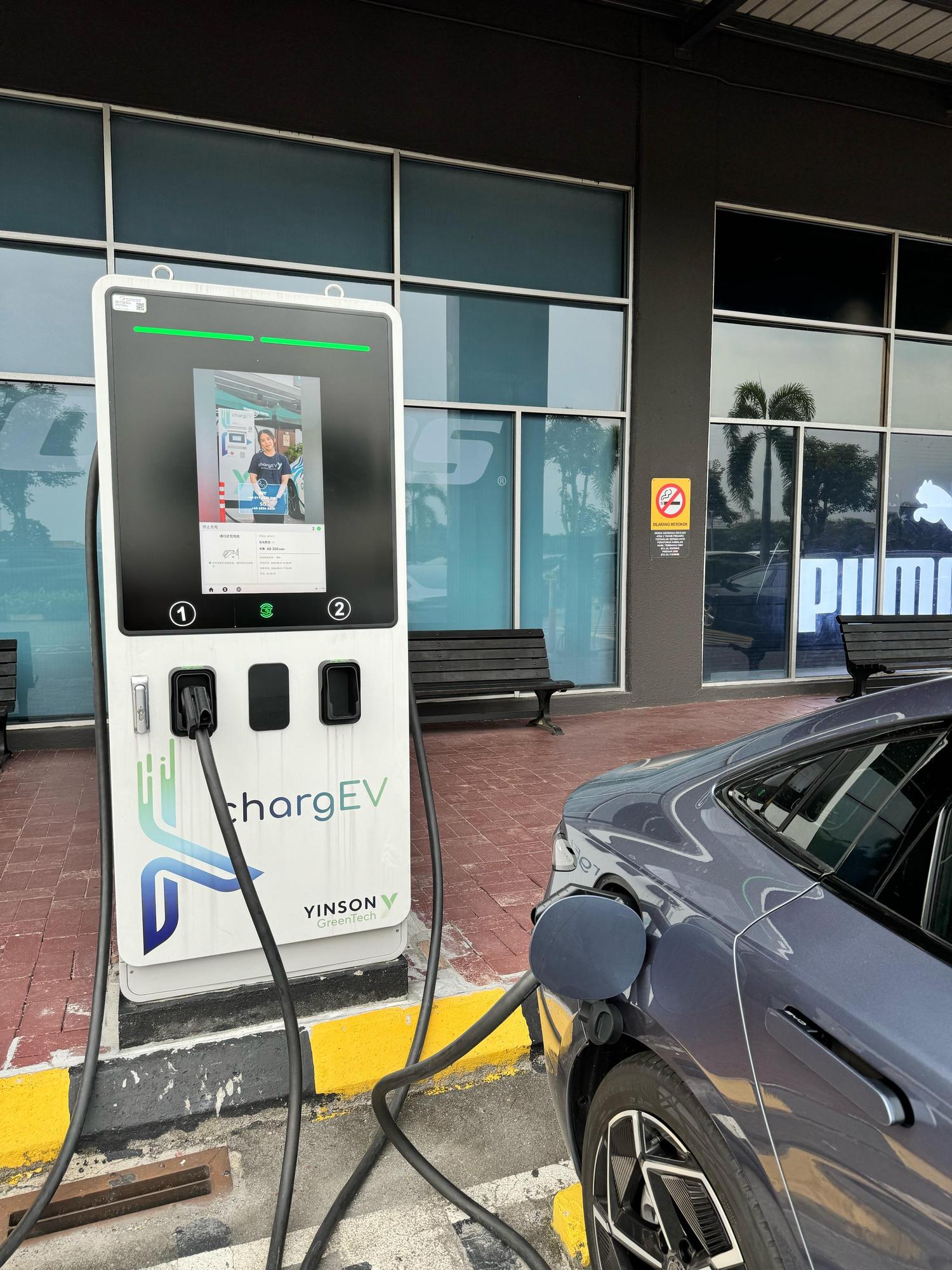 chargEV | AEON Mall Cheras Selatan (22kW AC, 60kW DC) | Cheras ...