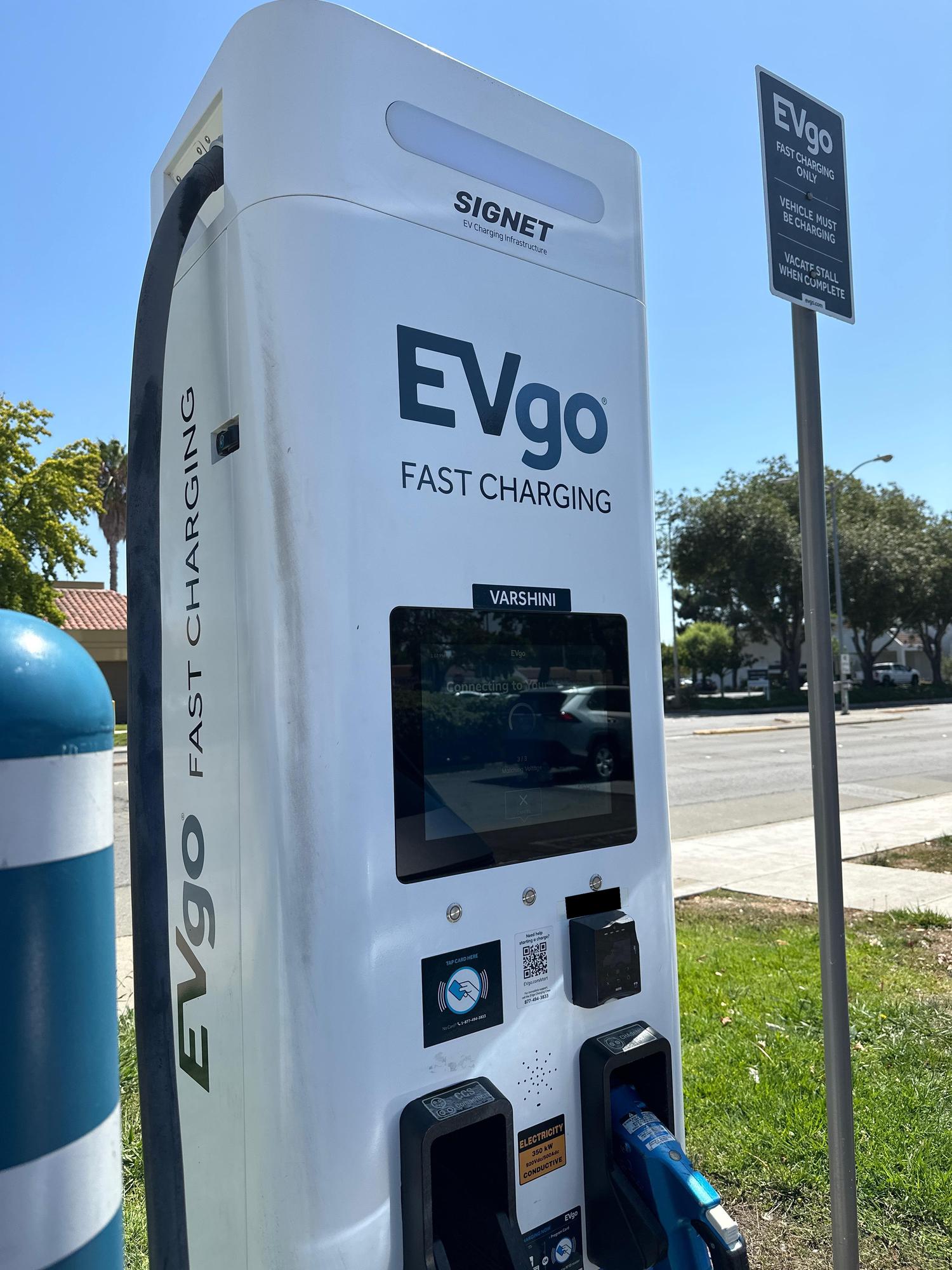 El Mercado Plaza Shopping Center | Union City, CA | EV Station